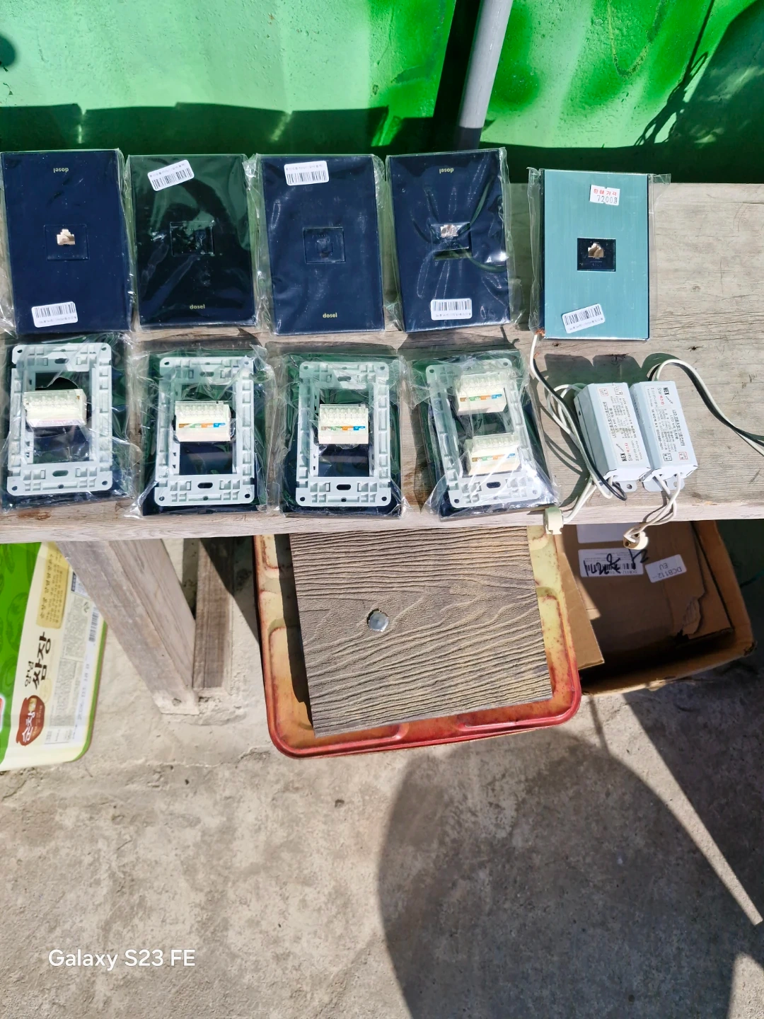 NEK Star-EL LED 안정기 및 통신 모듈 | 디지털기기 | 당근 중고거래