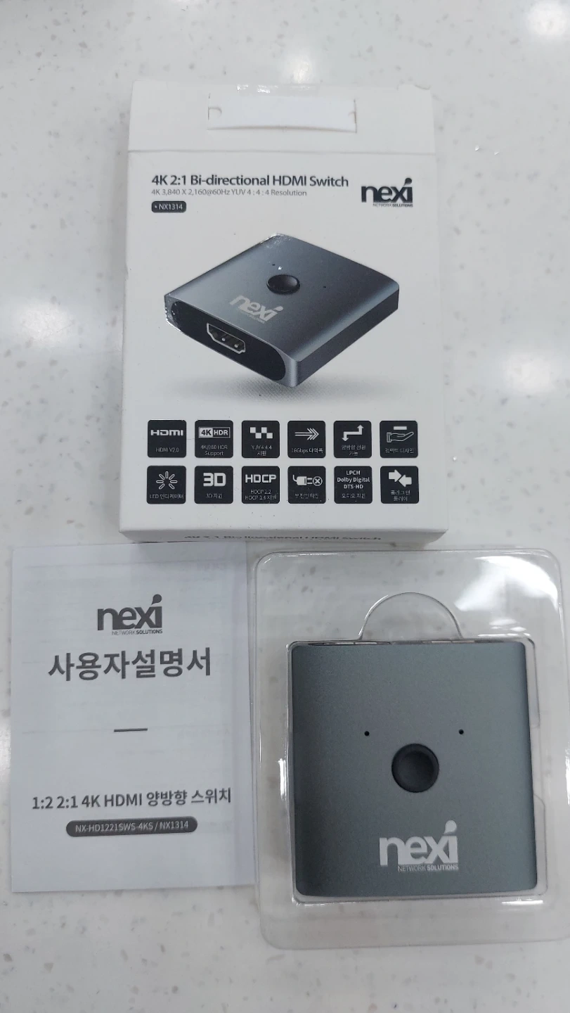 nexi 4K 양방향 HDMI 스위치 NX-HD1221SWS | 디지털기기 | 당근 중고거래