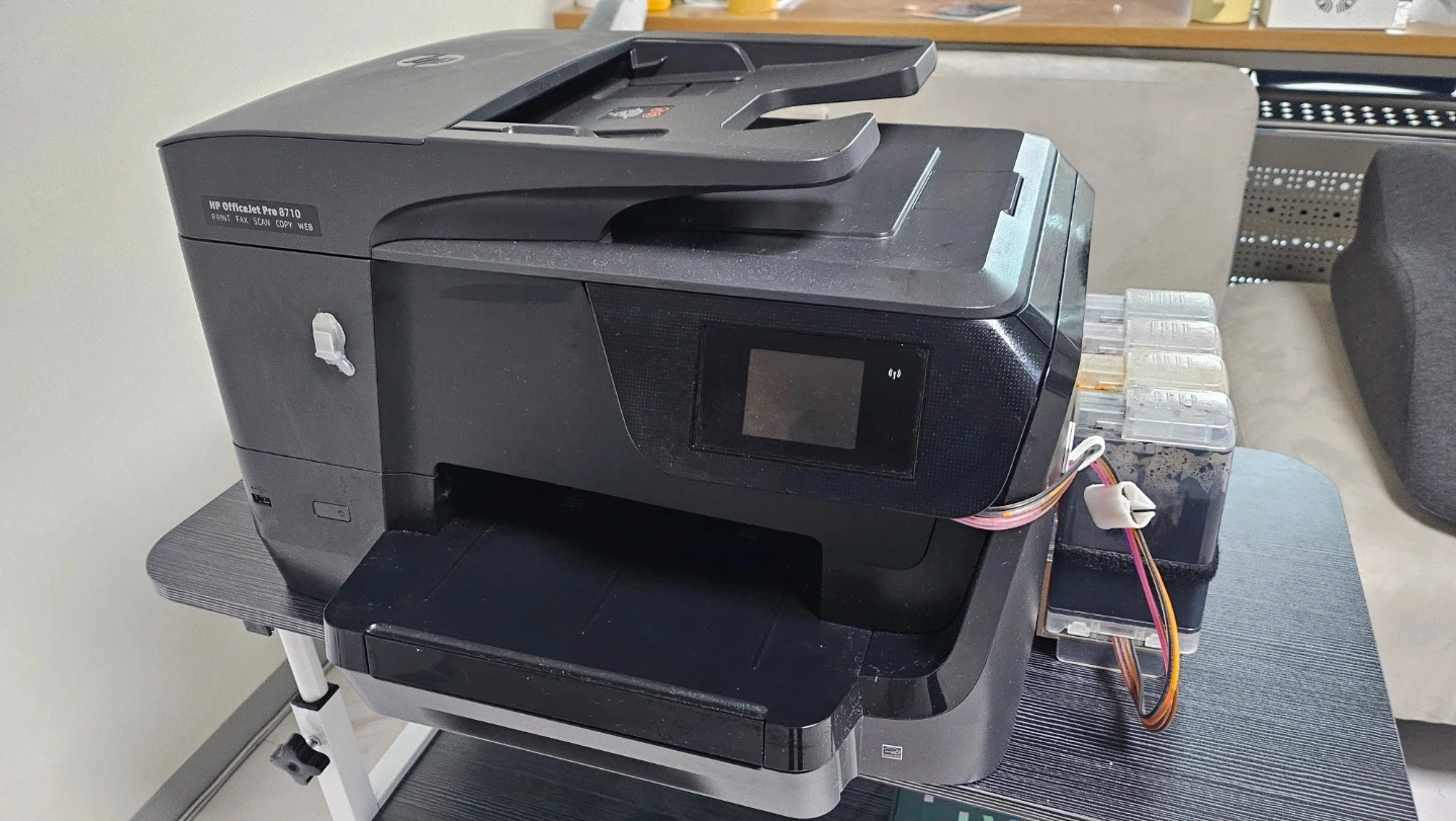 HP Officejet Pro 8710 무한잉크 복합기 (내용) | 디지털기기 | 당근 중고거래