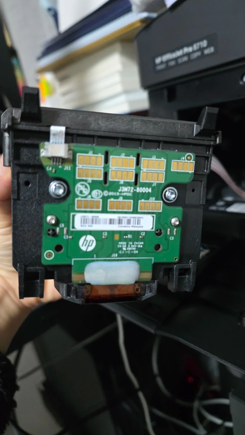 HP Officejet Pro 8710 무한잉크 복합기 (내용) | 디지털기기 | 당근 중고거래