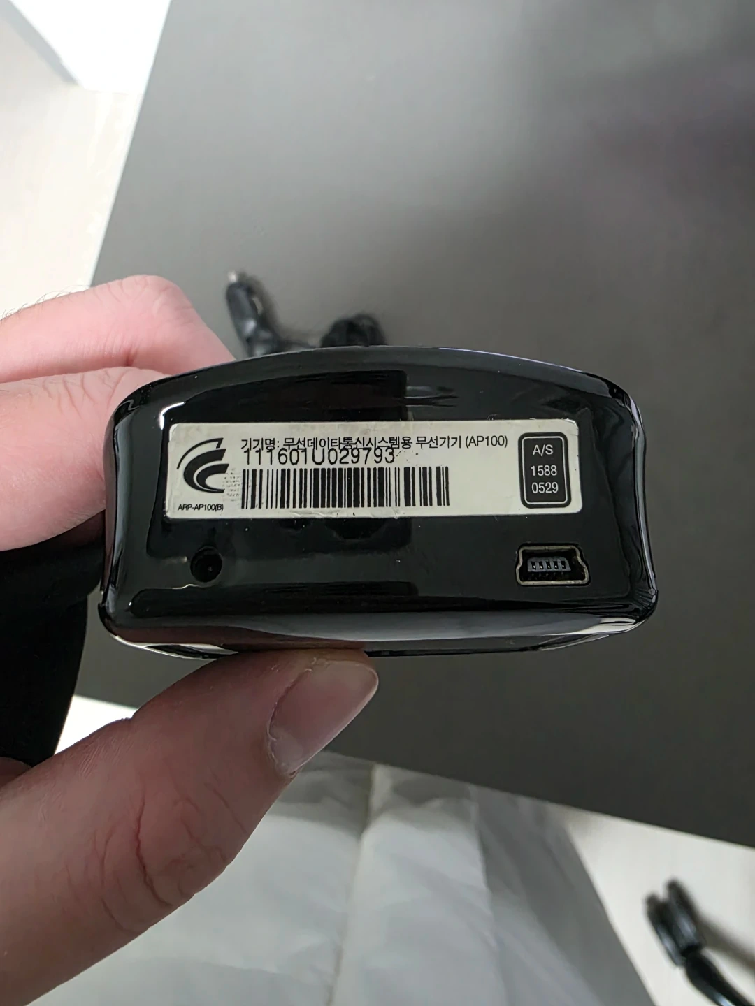 G-PASS AP100 태양광 하이패스 | 디지털기기 | 당근 중고거래