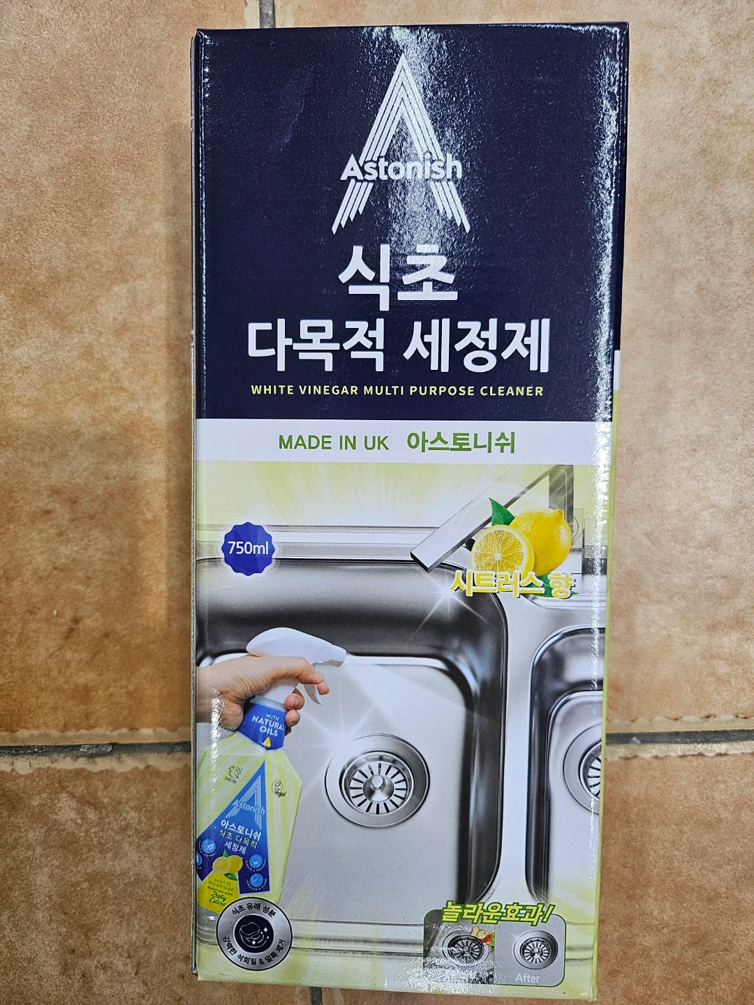 아스토니쉬 식초 다목적 세정제 750ml 새제품 | 생활/주방 | 당근 중고거래