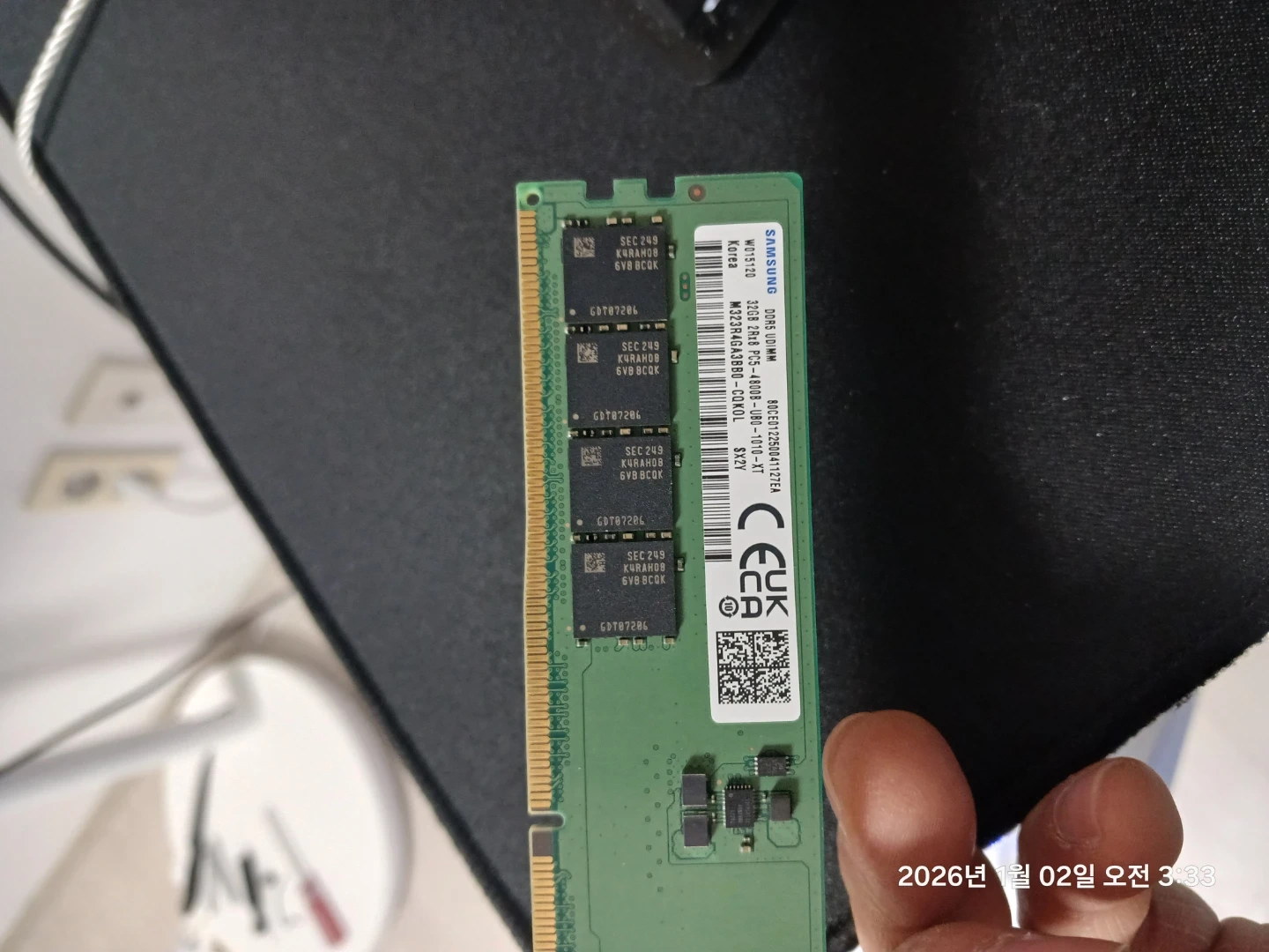 삼성 DDR5 32GB 4800 1개 | 디지털기기 | 당근 중고거래