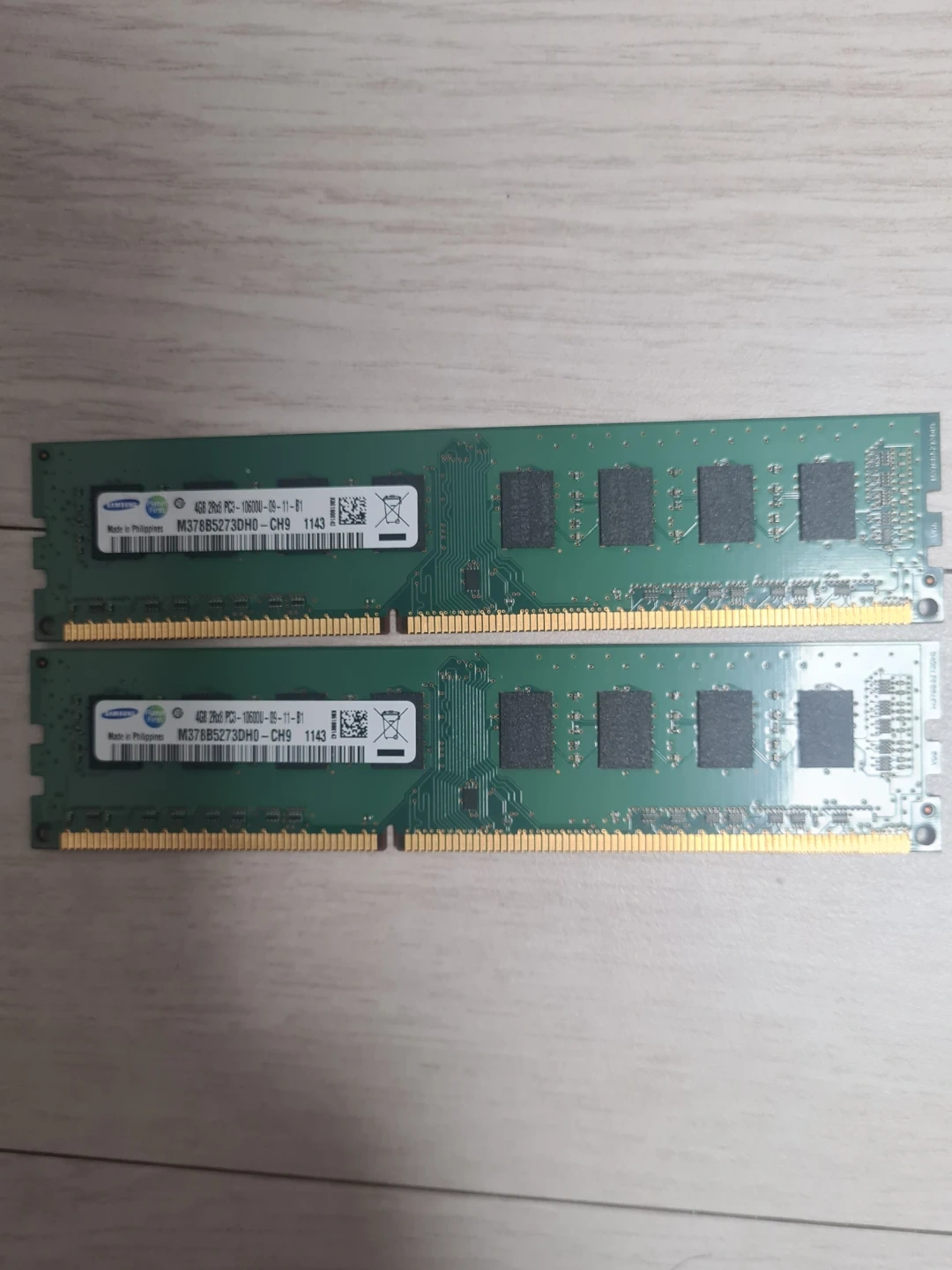 RAM 삼성 DDR3 4GB 10600 컴퓨터 부품 램 | 디지털기기 | 당근 중고거래