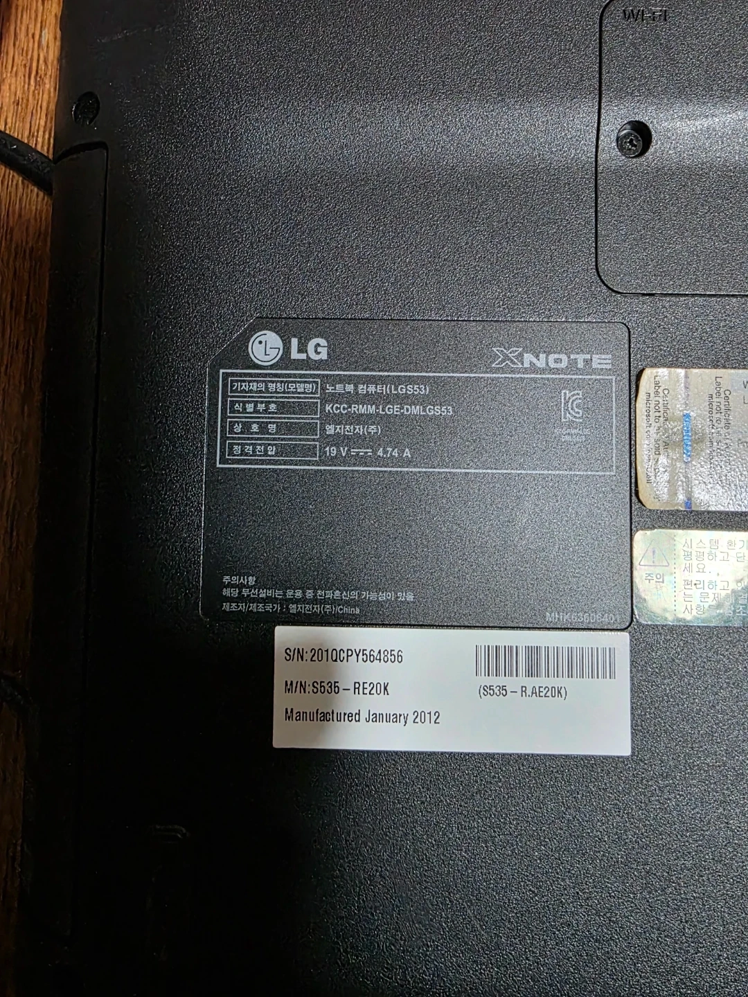 LG XNOTE 노트북 펜티엄 B970 8GB 윈도우11 | 디지털기기 | 당근 중고거래