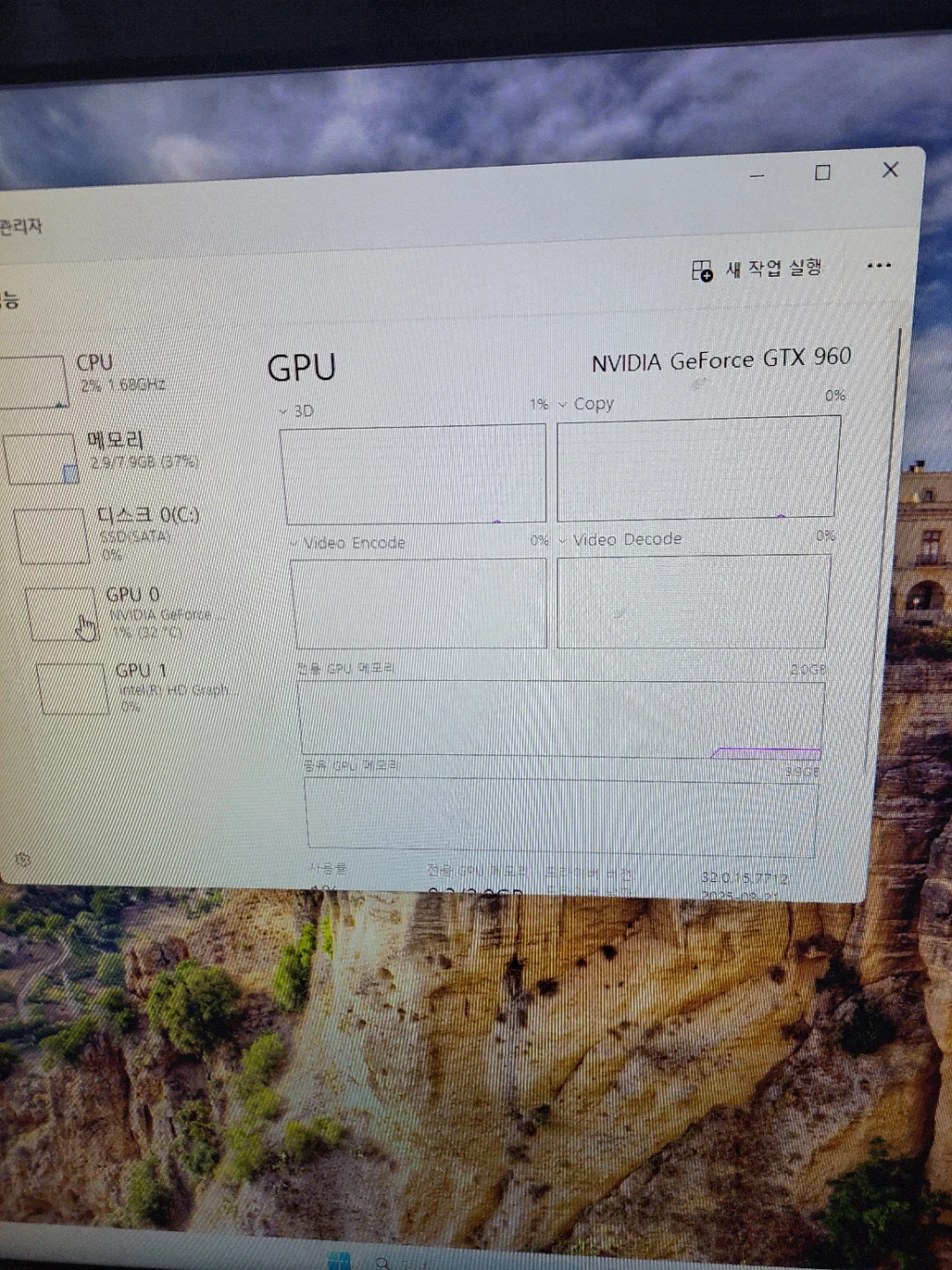 HP EliteDesk i7-6700 데스크탑 세트 | 디지털기기 | 당근 중고거래