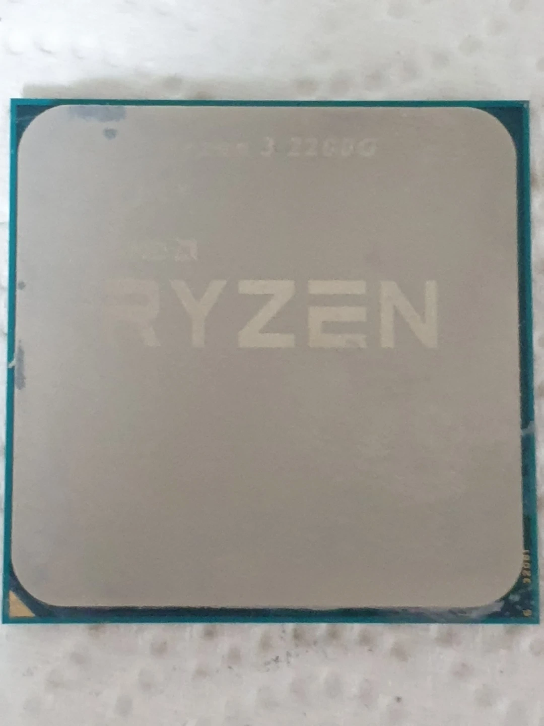 라이젠3 2200G CPU(내장그래픽탑재)쿨러포함 | 디지털기기 | 당근 중고거래