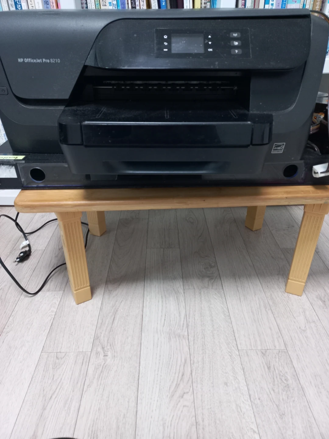 HP OfficeJet Pro 8210 프린터 | 디지털기기 | 당근 중고거래