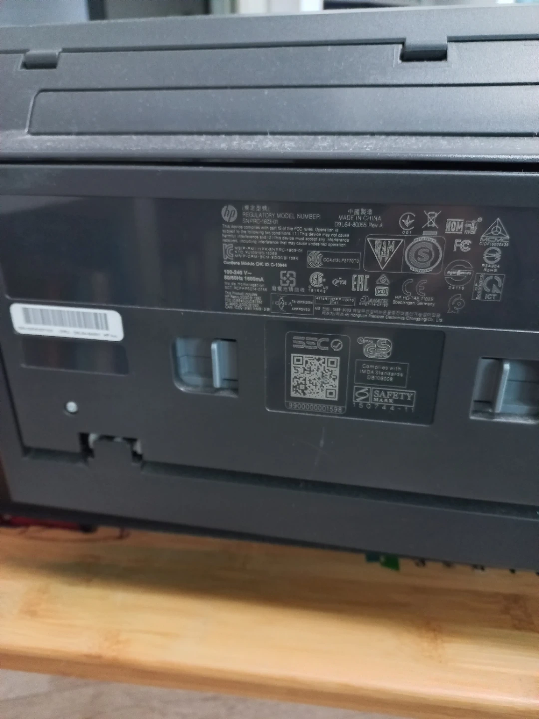 HP OfficeJet Pro 8210 프린터 | 디지털기기 | 당근 중고거래