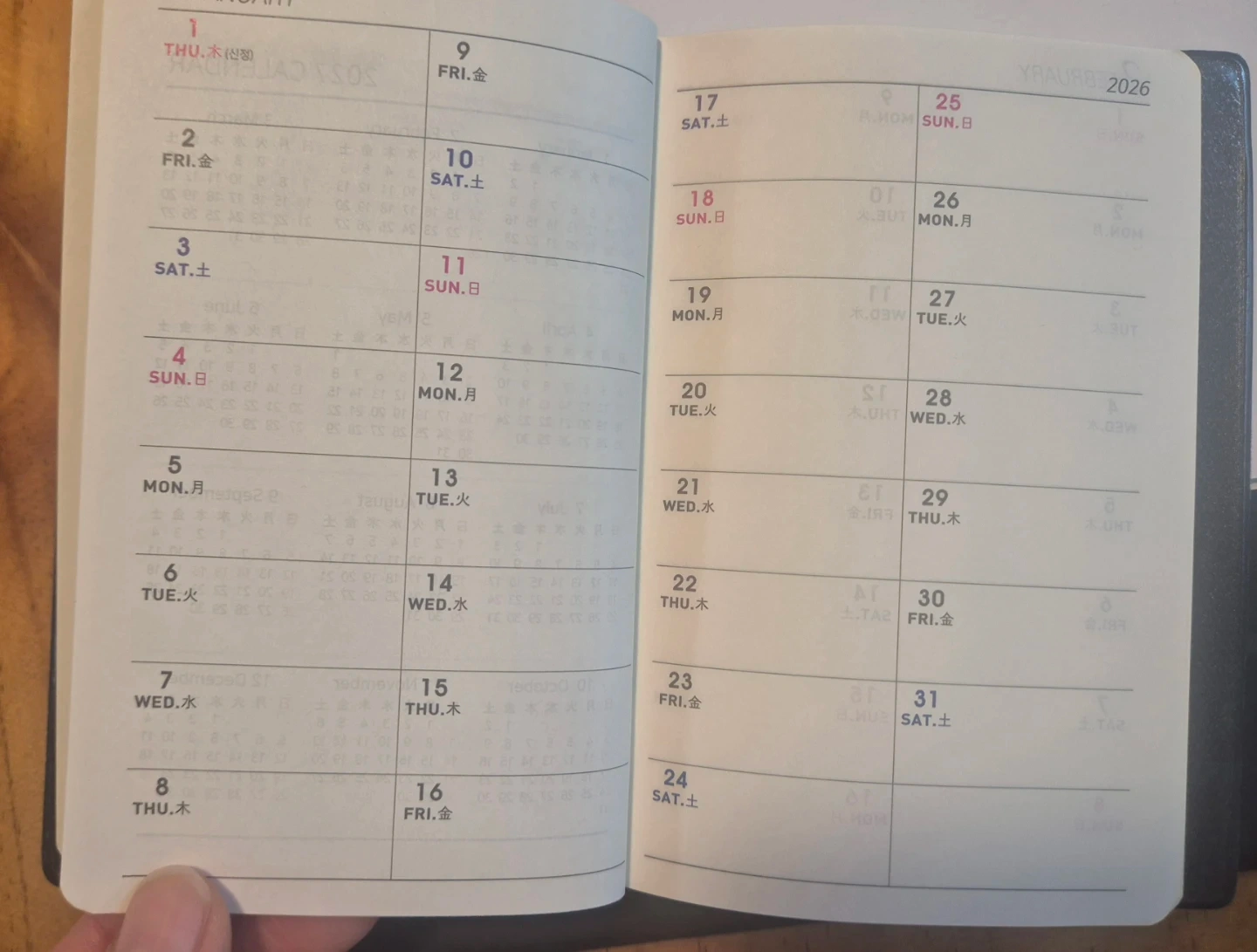 26년 탁상 달력과 다이어리 겸 줄 노트 | 여성잡화 | 당근 중고거래