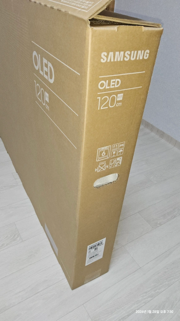 삼성 OLED 120cm (48인치) TV 미개봉 새제품 | 디지털기기 | 당근 중고거래