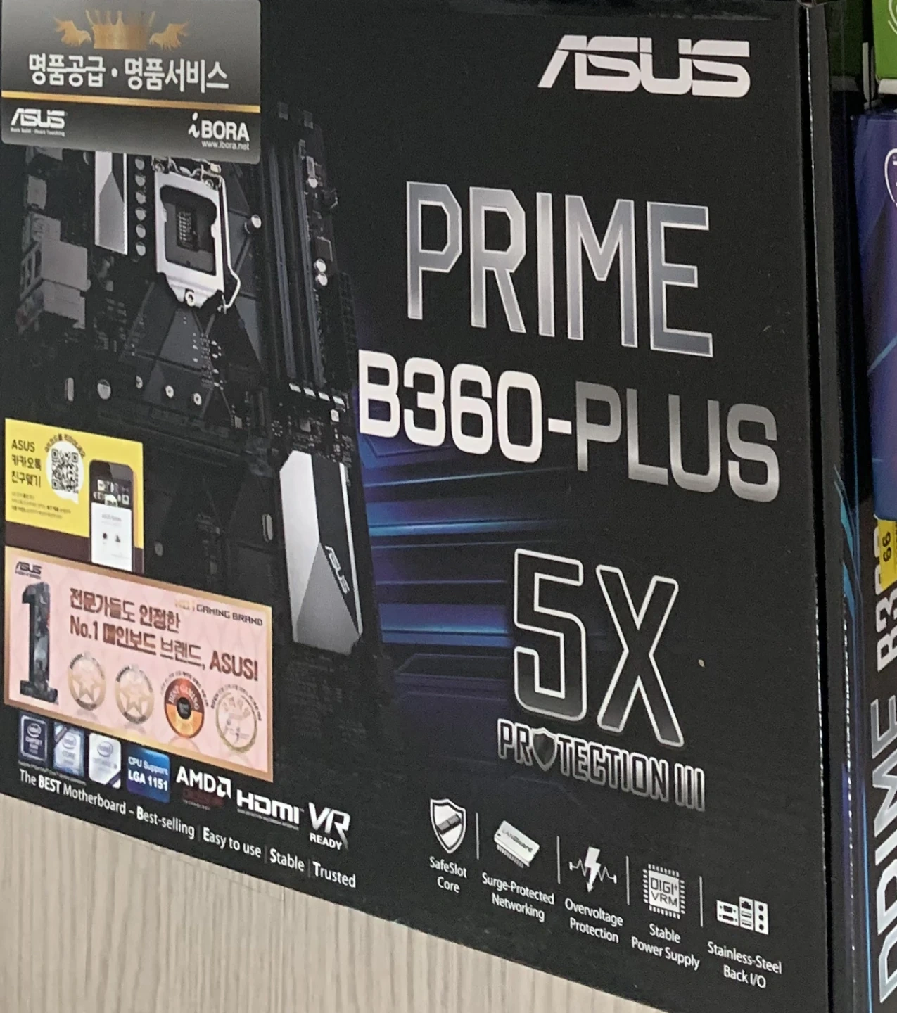 cpu 메인보드 세트로 팝니다 i5-9600k + asus prime b360 plus | 디지털기기 | 당근 중고거래
