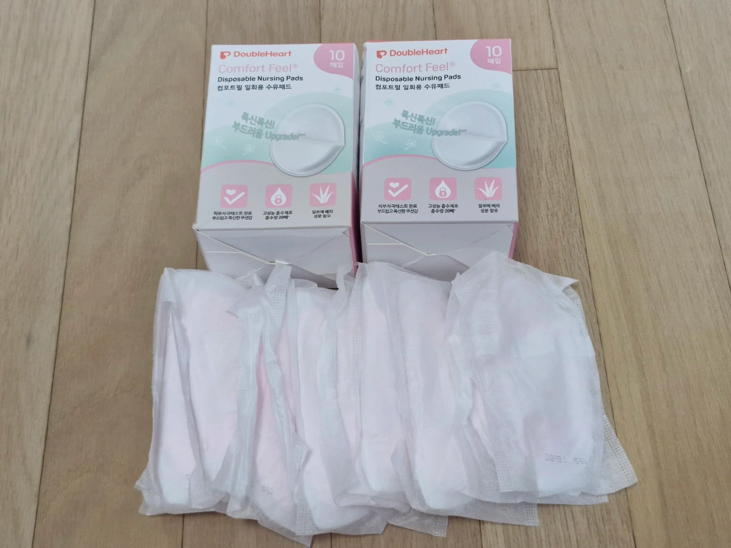 더블하트 컴포트필 수유패드 | 유아동 | 당근 중고거래