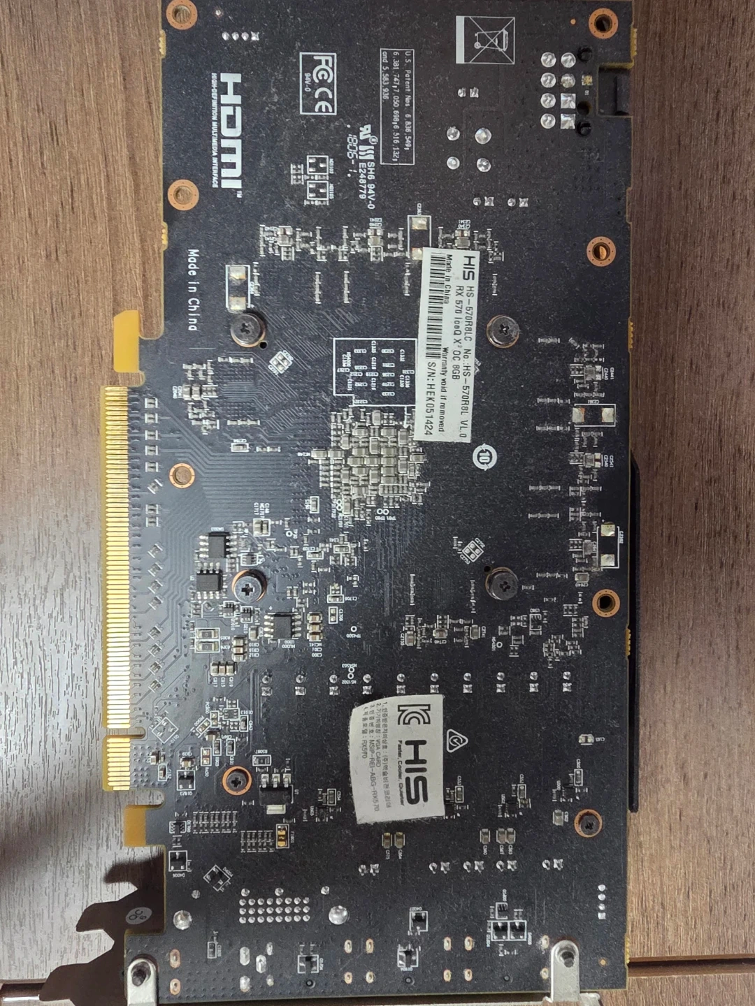 HIS 라데온 RX 570 8g 그래픽 카드 | 디지털기기 | 당근 중고거래