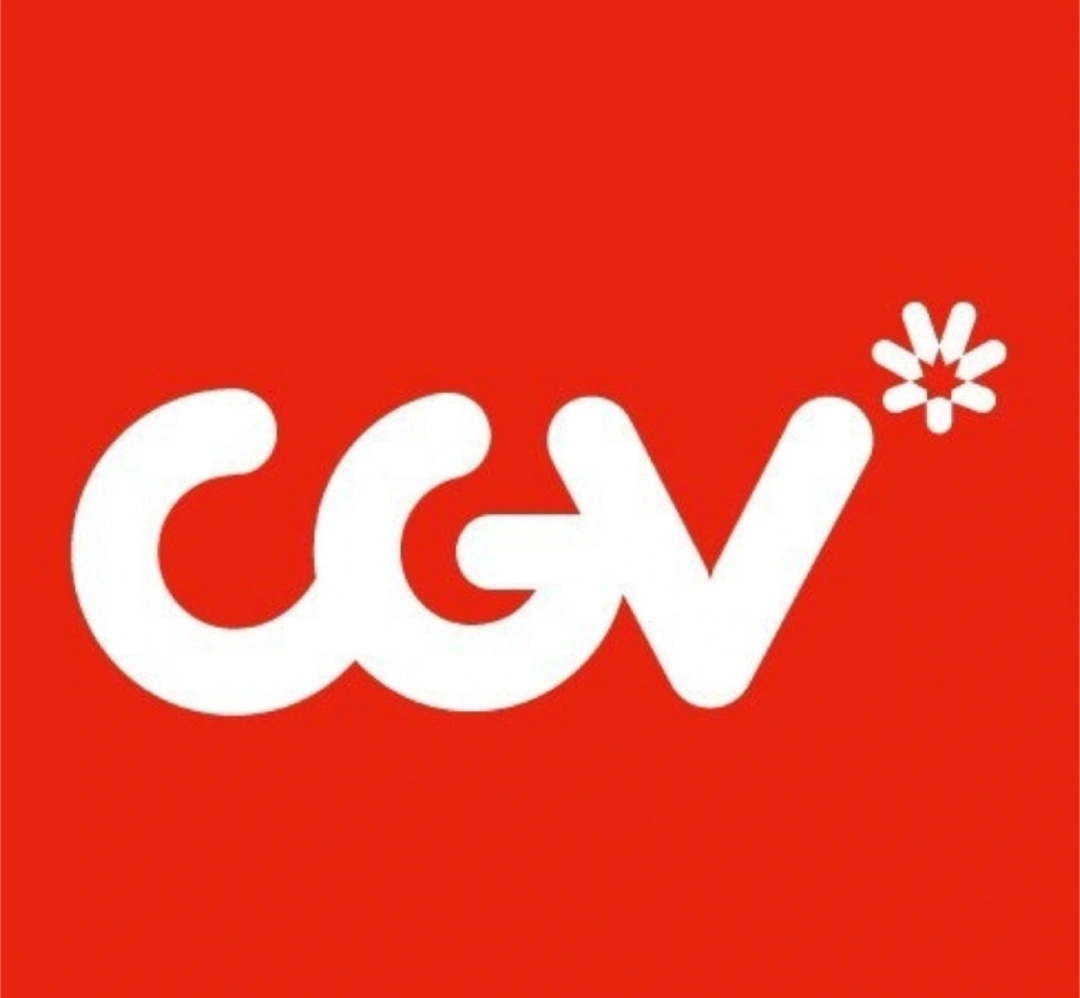 CGV IMAX, 4DX, SCREENX 특별관 예매권 | 티켓/교환권 | 당근 중고거래