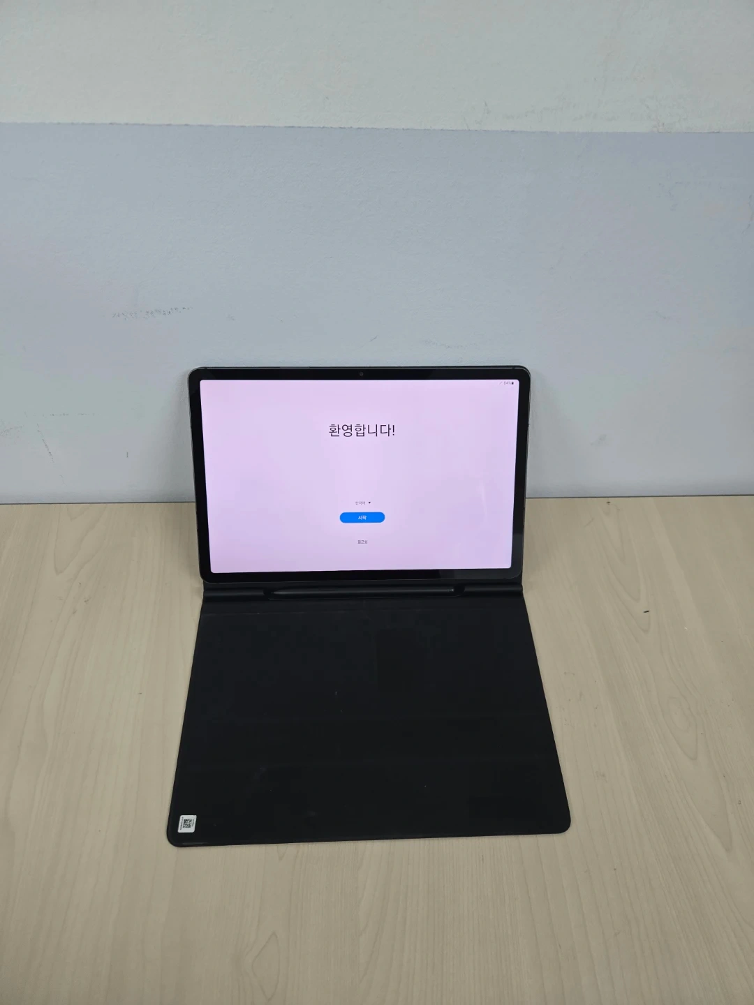 삼성 갤럭시 탭 S7 WIFI 케이스 포함 | 디지털기기 | 당근 중고거래