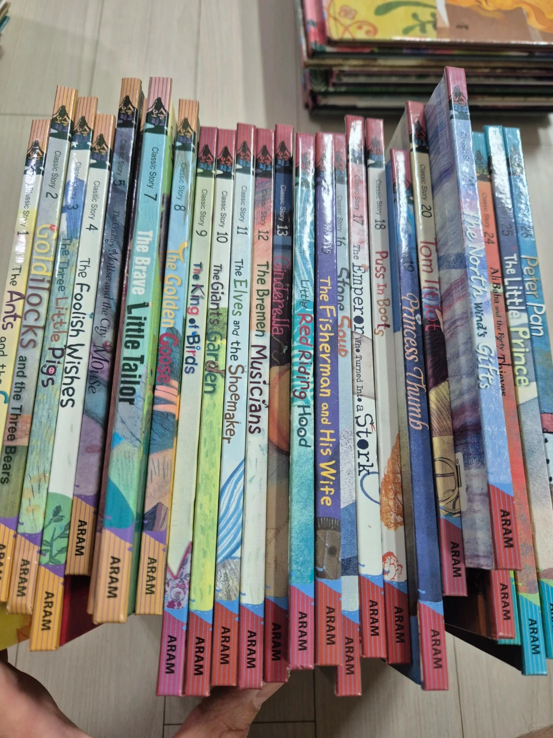 아람 세계 명작 전집 70권 + 영어버전 26권 | 유아도서 | 당근 중고거래