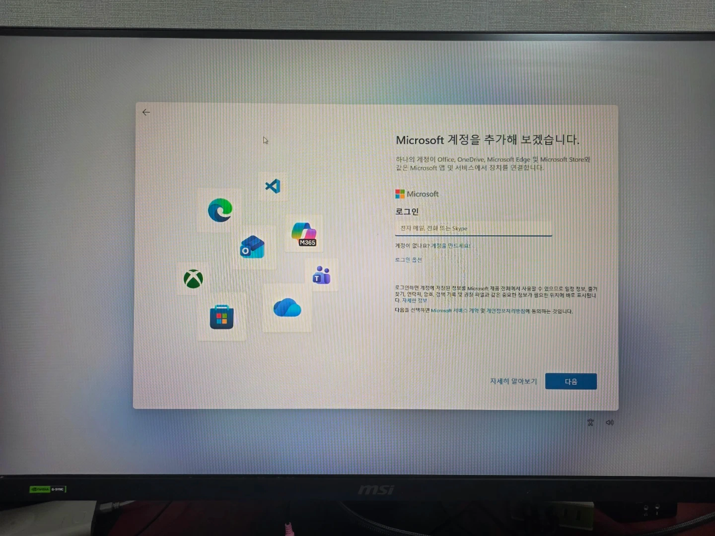 AMD Ryzen 5 5600 CPU ASRock AMD Radeon RX 6600 본체 | 생활가전 | 당근 중고거래