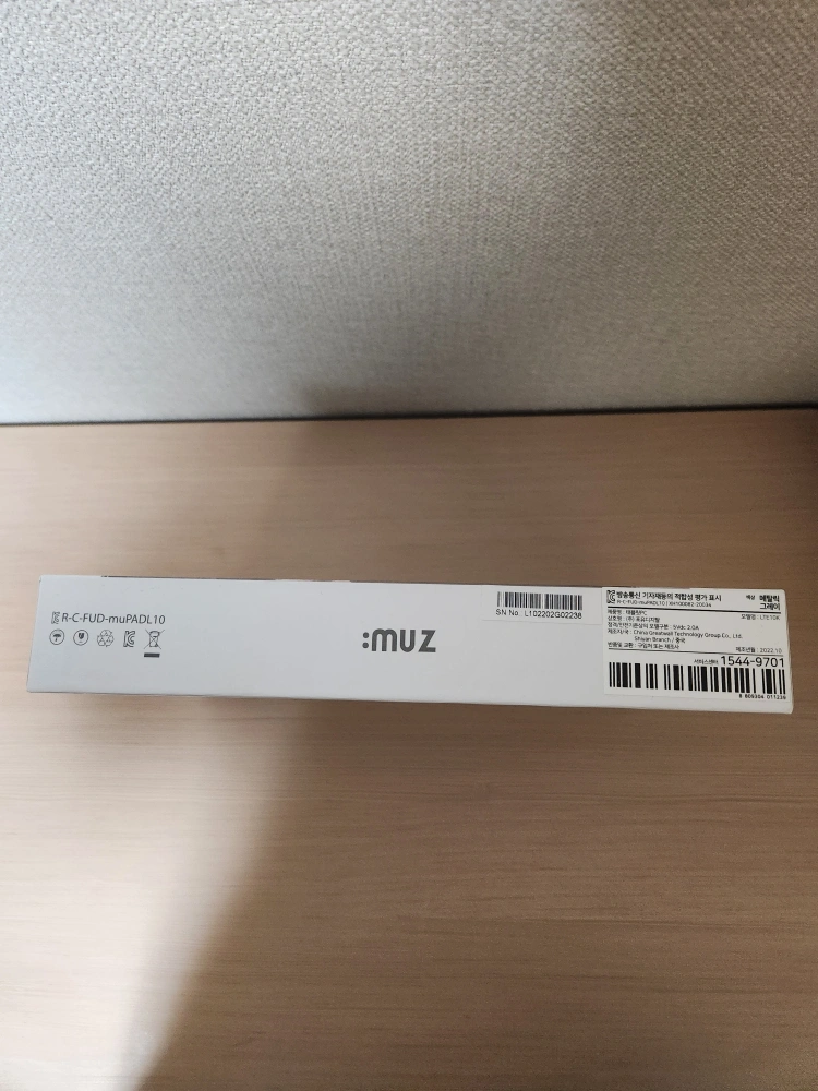 아이뮤즈 muPAD L10 LTE 태블릿 | 디지털기기 | 당근 중고거래