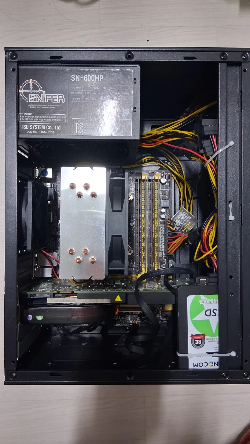 조립 PC i7-4790K, 16GB RAM, Quadro 4000 | 디지털기기 | 당근 중고거래