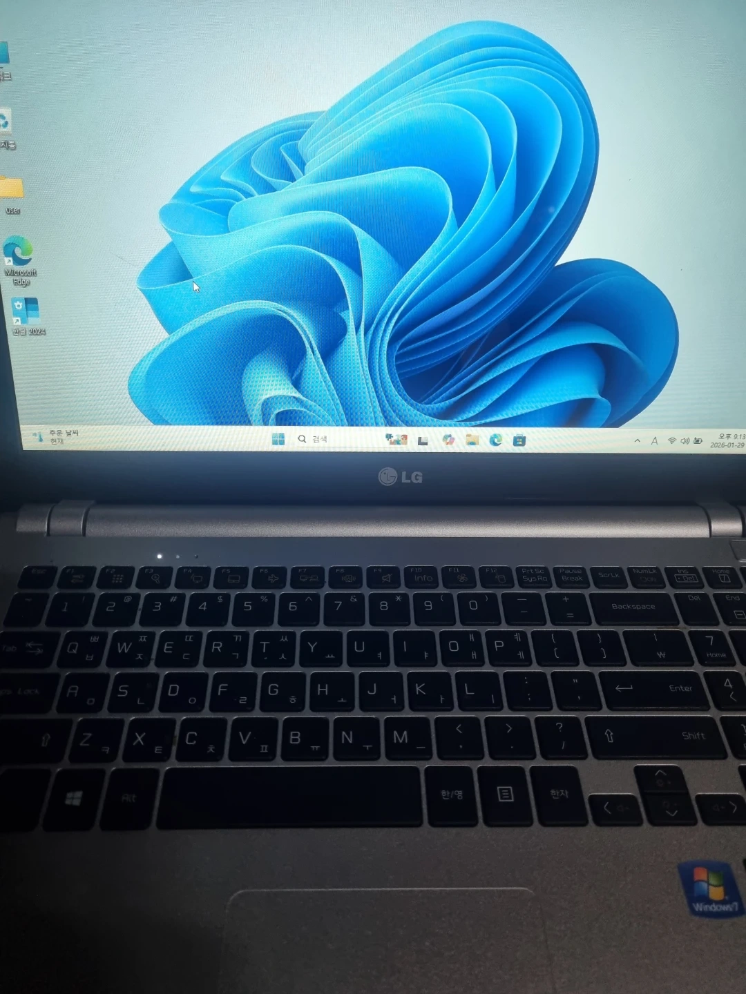 LG 노트북 i5-4210M 8GB RAM 윈도우11 | 디지털기기 | 당근 중고거래