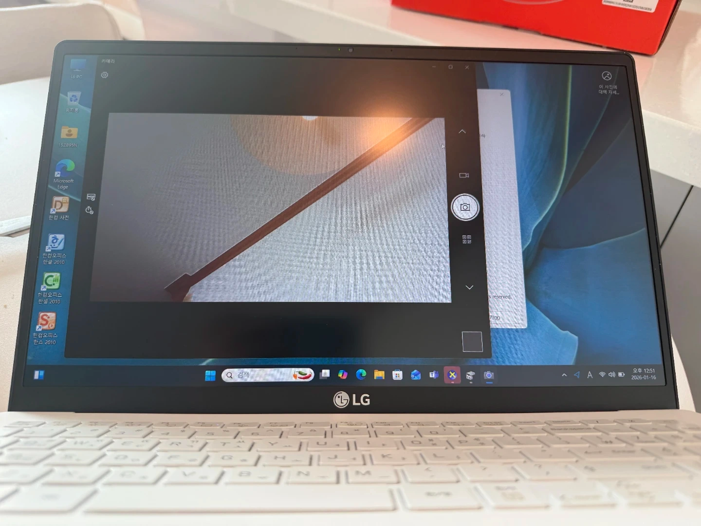 LG Gram 엘지 그램 노트북 15인치 11세대 램 8G SSD 512G | 디지털기기 | 당근 중고거래