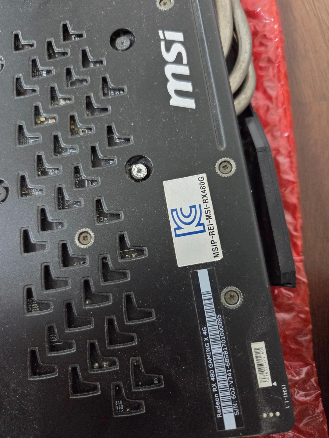 MSI 라데온 RX 480 게이밍 X 4G | 디지털기기 | 당근 중고거래