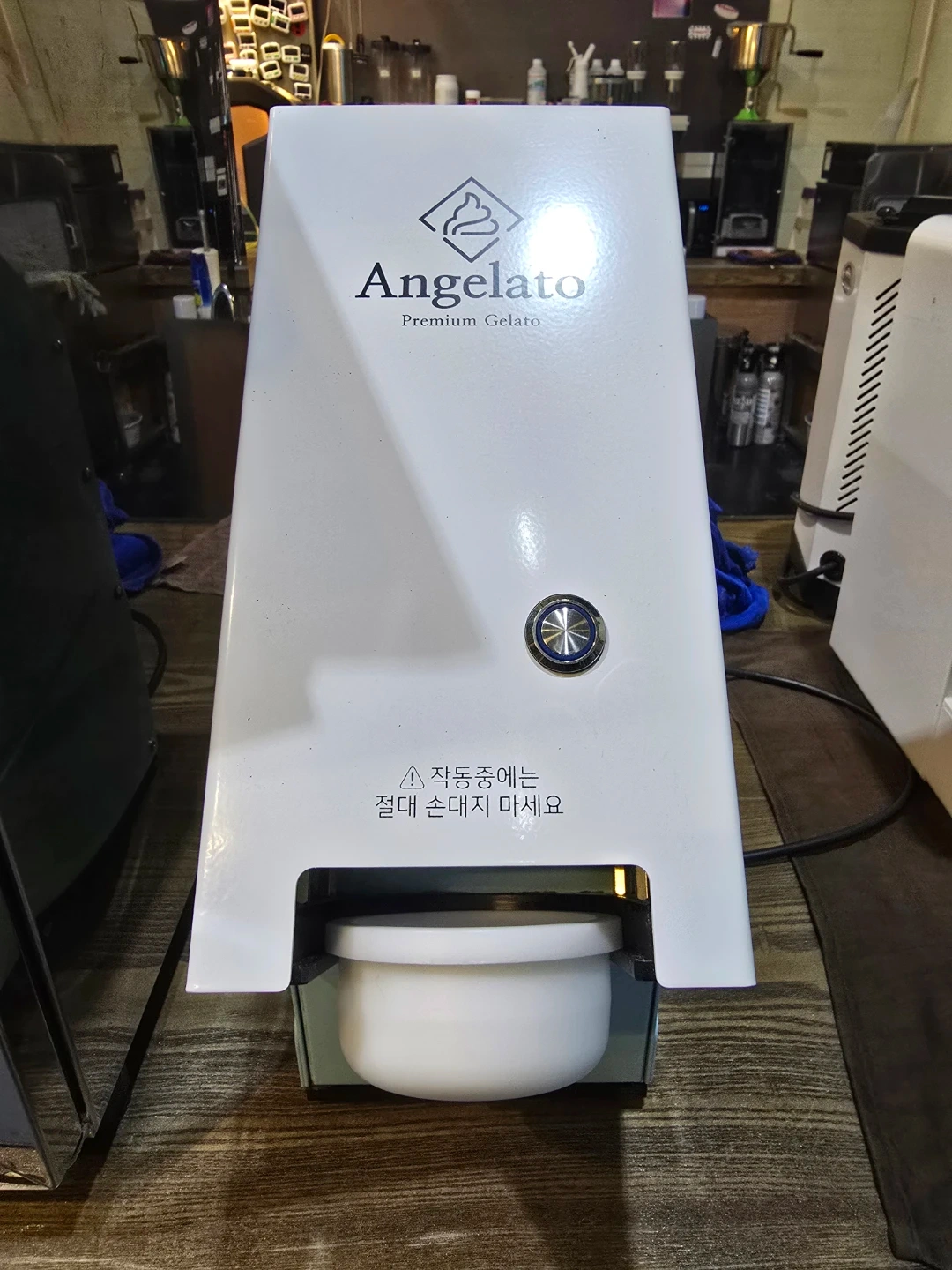 Angelato 젤라또 기계 | 생활/주방 | 당근 중고거래