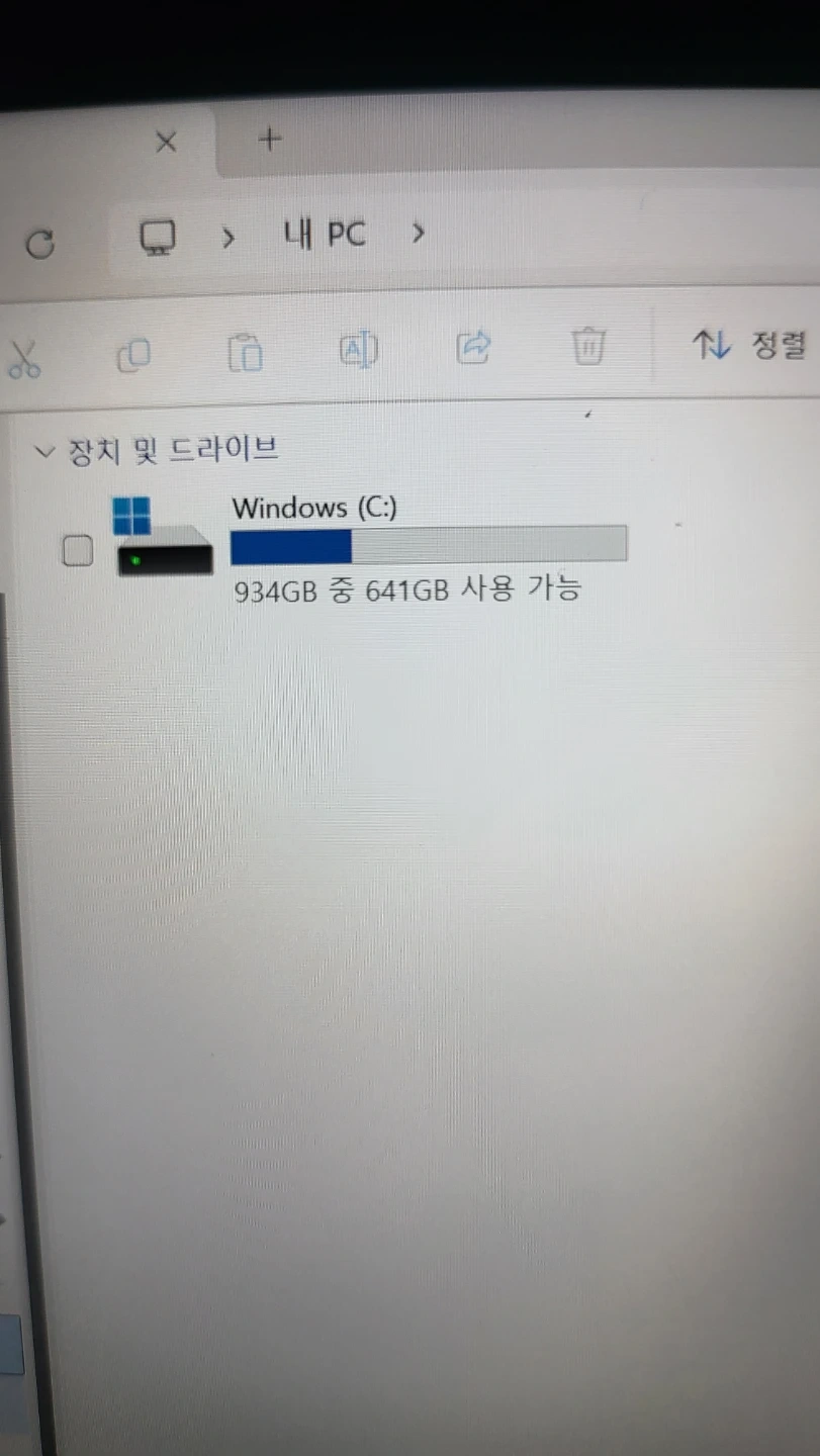 MSI Claw A1M Intel Ultra 7 1TB 휴대용 게임기 | 취미/게임/음반 | 당근 중고거래