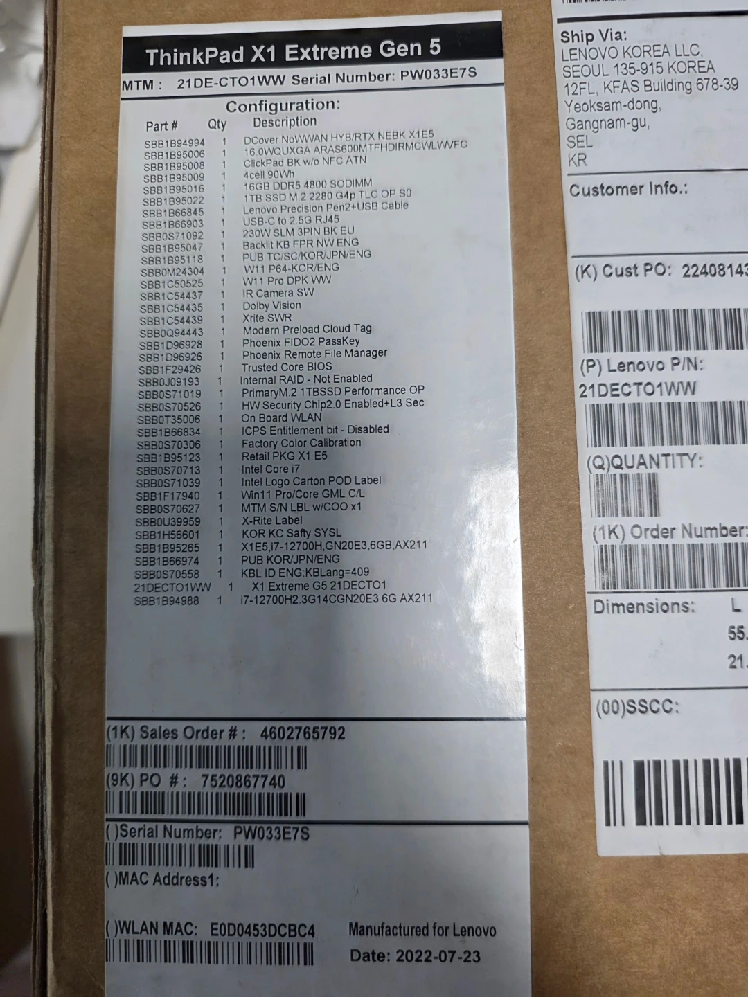 레노버 씽크패드 X1 Extreme Gen 5 i7 | 디지털기기 | 당근 중고거래