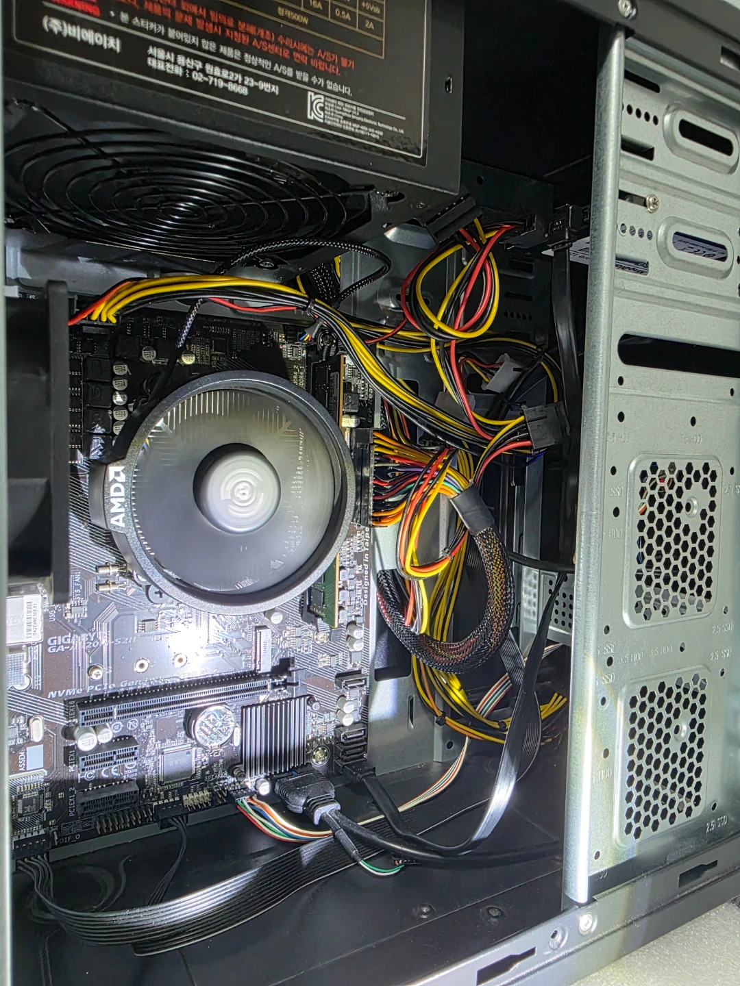 AMD 라이젠 3 3200G 조립 컴퓨터 | 디지털기기 | 당근 중고거래