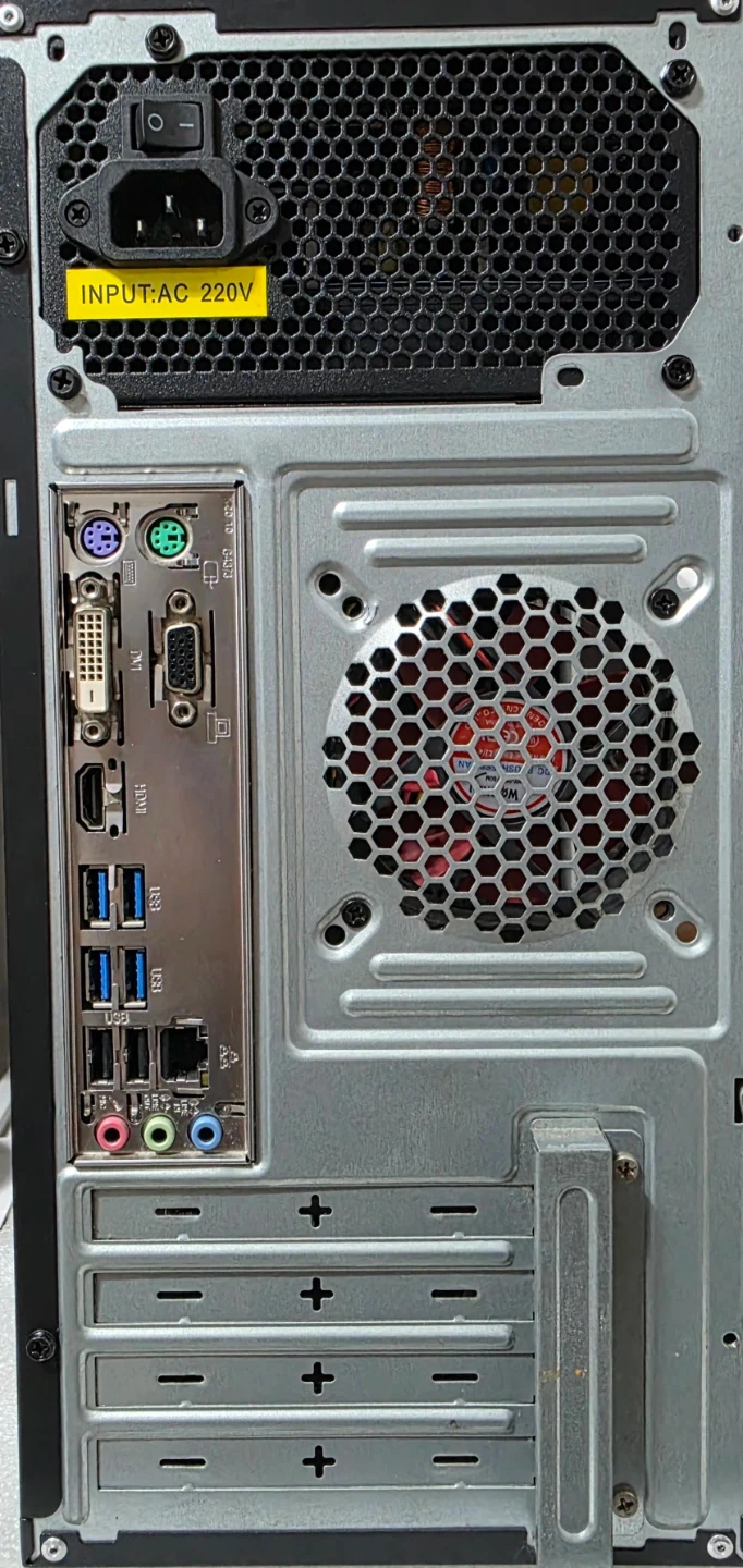 AMD 라이젠 3 3200G 조립 컴퓨터 | 디지털기기 | 당근 중고거래