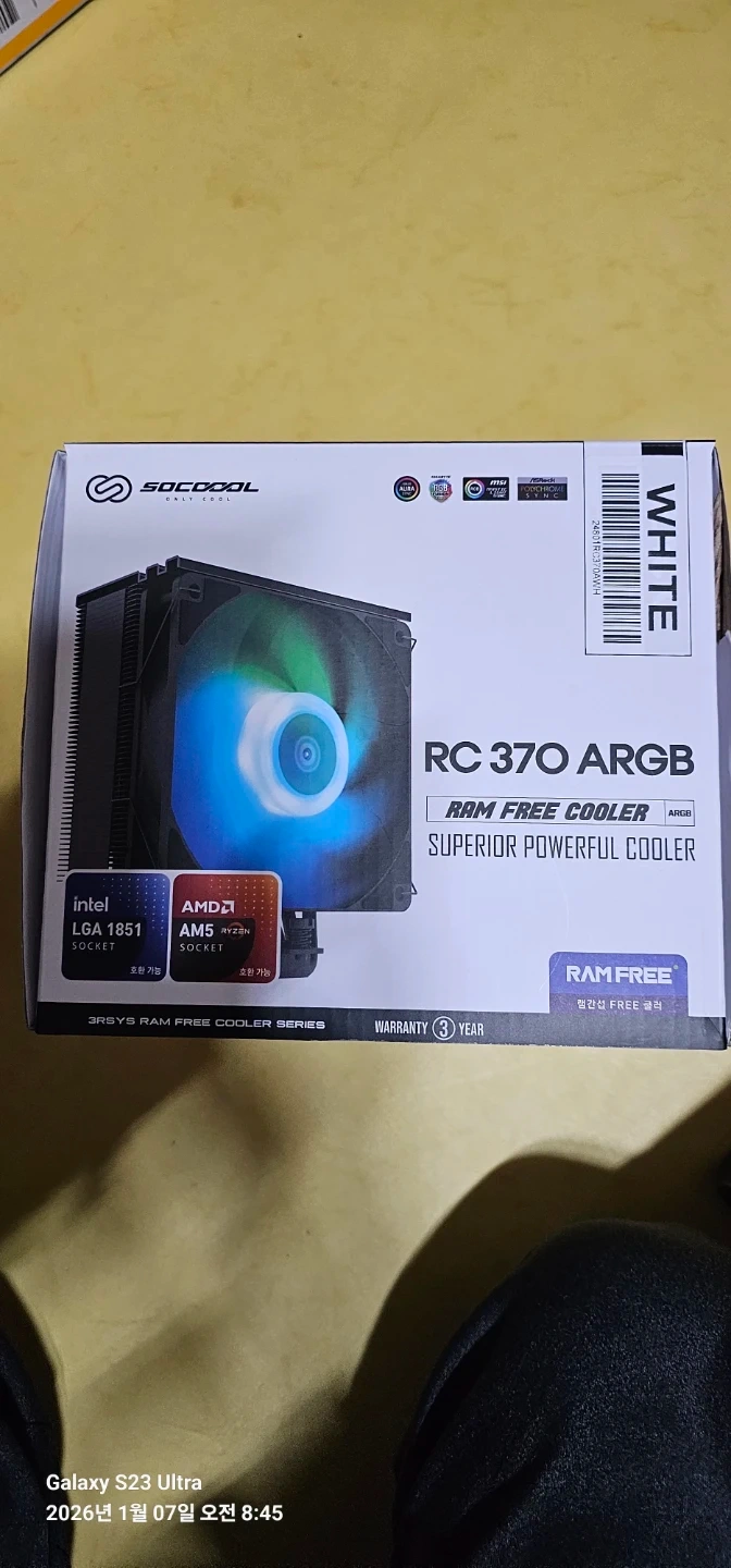 새상품3RSYS SOCOOL RC 370 ARGB 쿨러 | 디지털기기 | 당근 중고거래