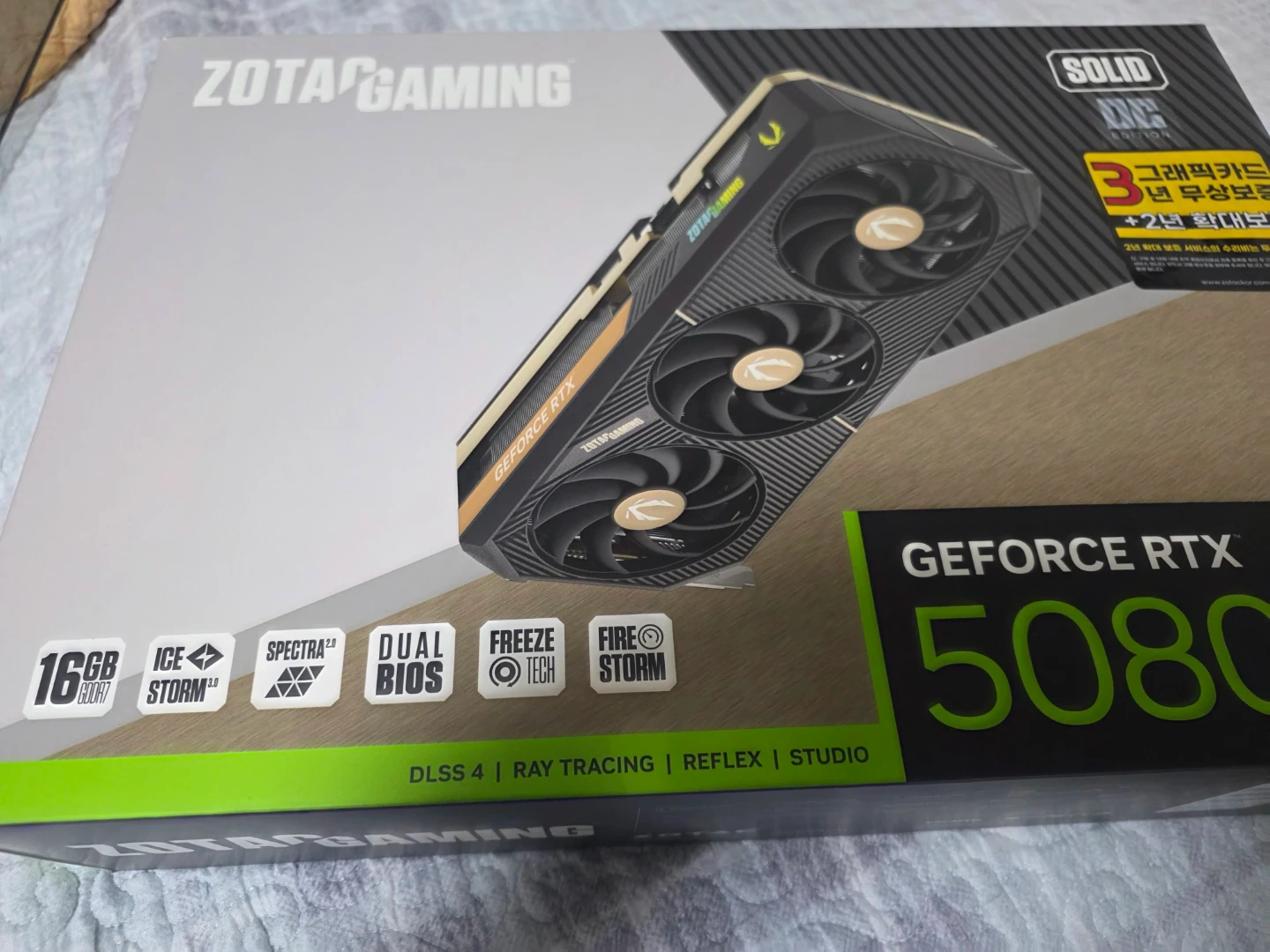 ZOTAC 5080 솔리드 oc as5년 | 디지털기기 | 당근 중고거래