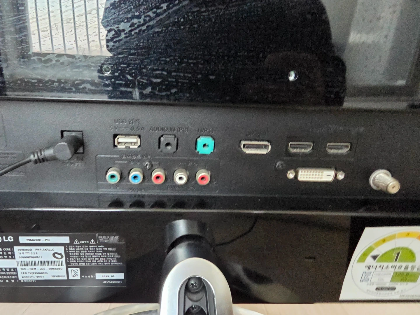 LG 29MA93D-PN 29인치 TV LED 겸 모니터 | 디지털기기 | 당근 중고거래