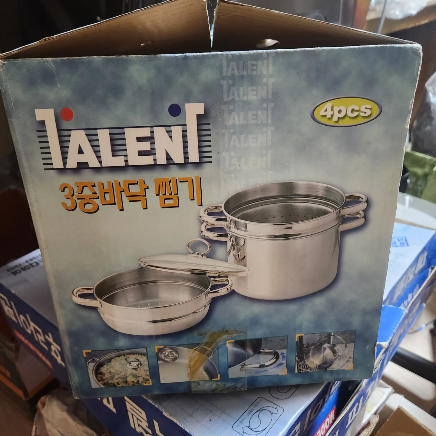 TALENT 3중 바닥 찜기 4pcs 스텐 찜기 세트 | 생활/주방 | 당근 중고거래