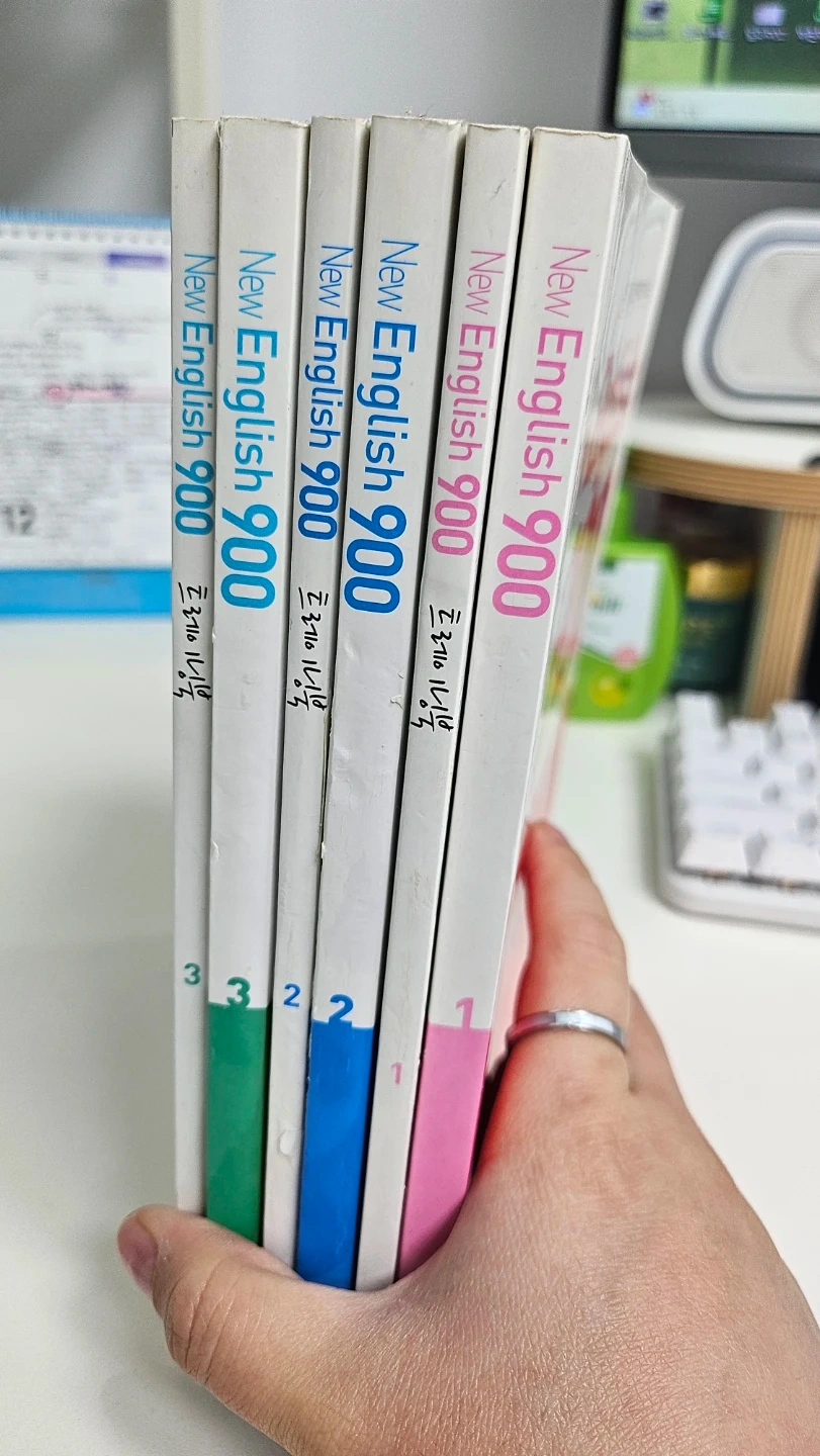 YBM New English 900 교재 세트 (총 6권) | 도서 | 당근 중고거래