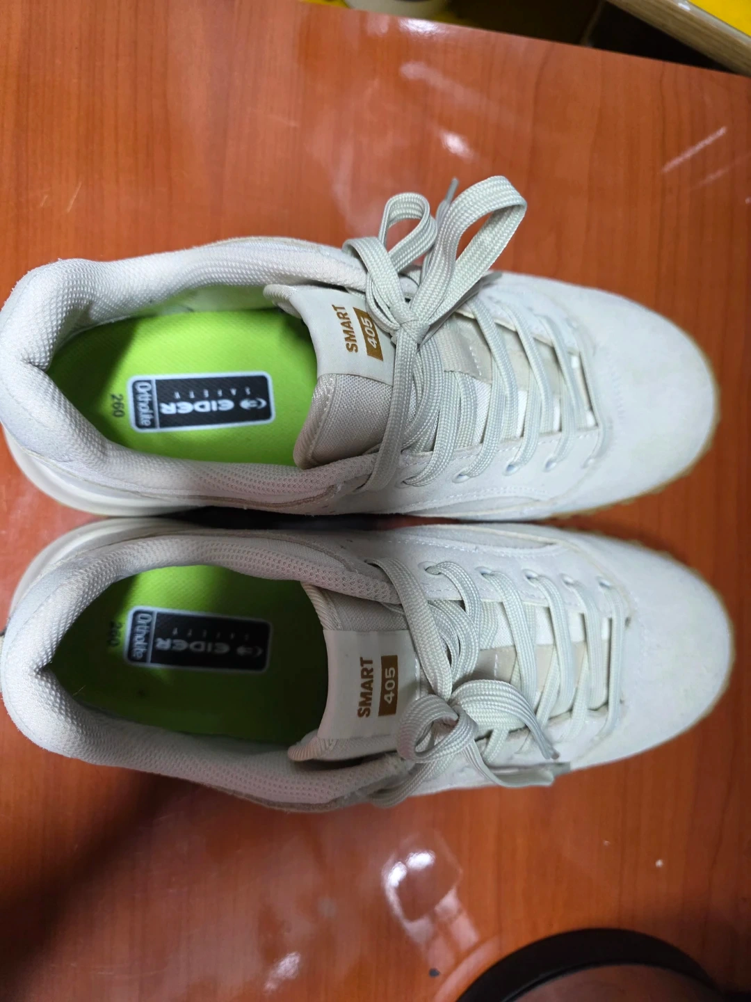 아이더 스마트 405 아이보리 운동화 | 남성패션/잡화 | 당근 중고거래