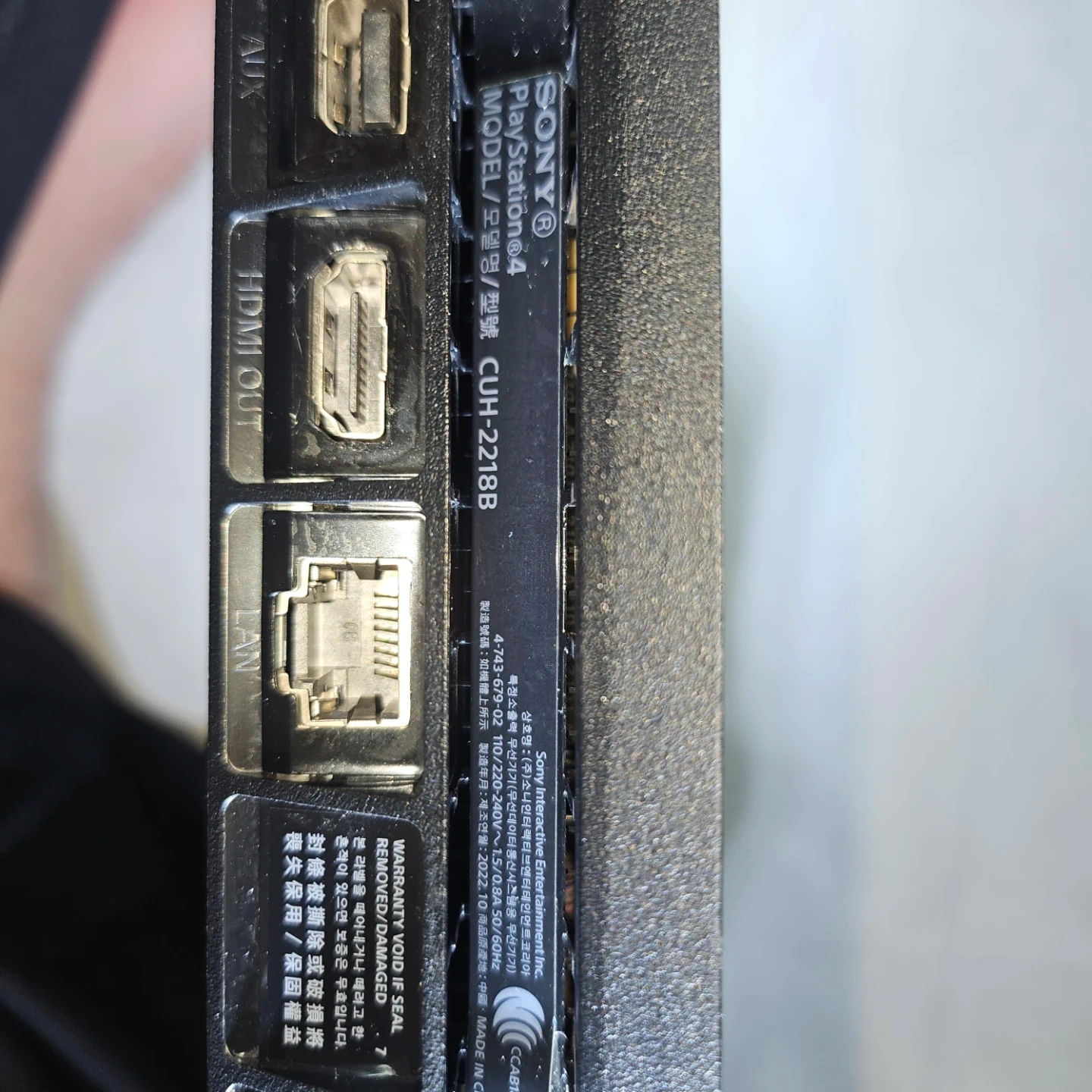 PS4 슬림 CUH-2218B,1tb듀얼쇼크 2개, 게임 포함 | 취미/게임/음반 | 당근 중고거래