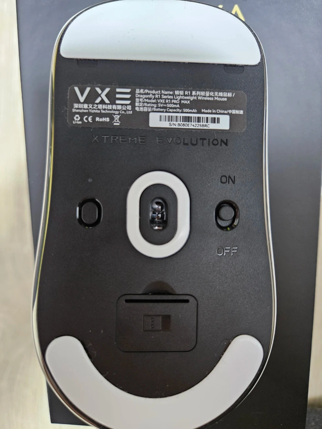 VXE R1 Pro Max 화이트 무선 마우스(잠자리 마우스) | 디지털기기 | 당근 중고거래