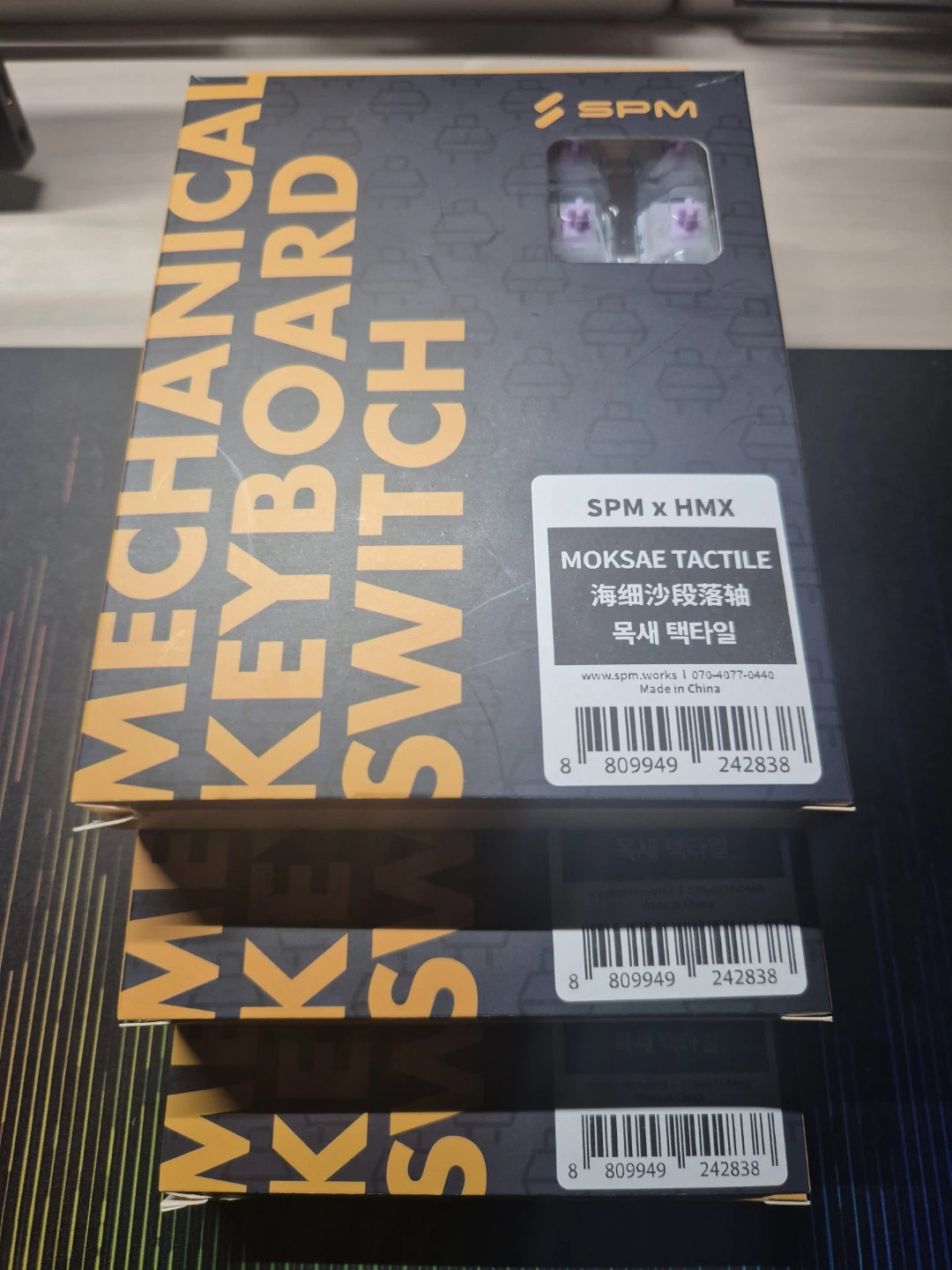 SPM HMX 목새 택타일 스위치 105ea [이번주말 2.8] | 디지털기기 | 당근 중고거래