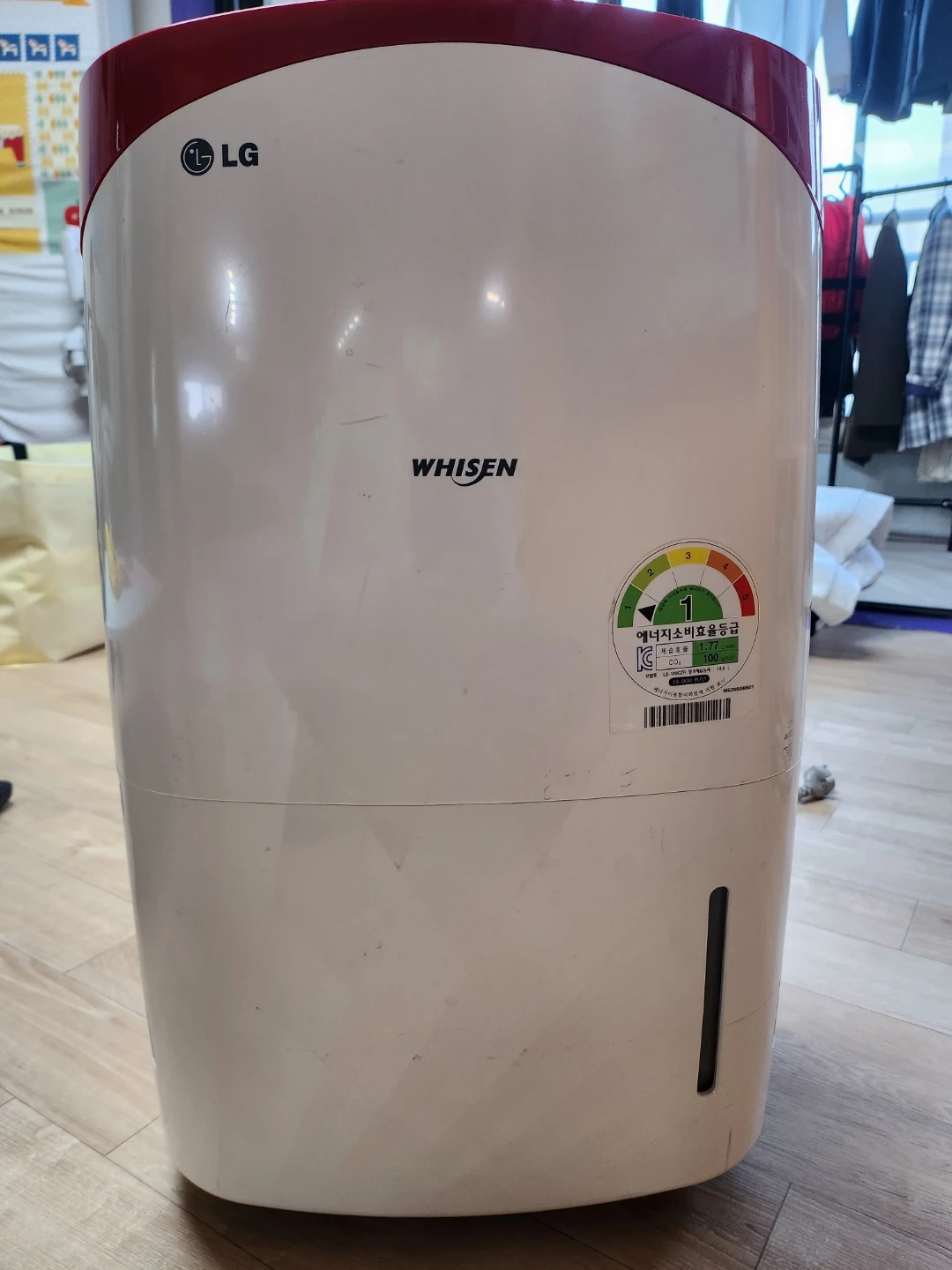 LG 휘센 제습기 LD-109DG 10L | 생활가전 | 당근 중고거래