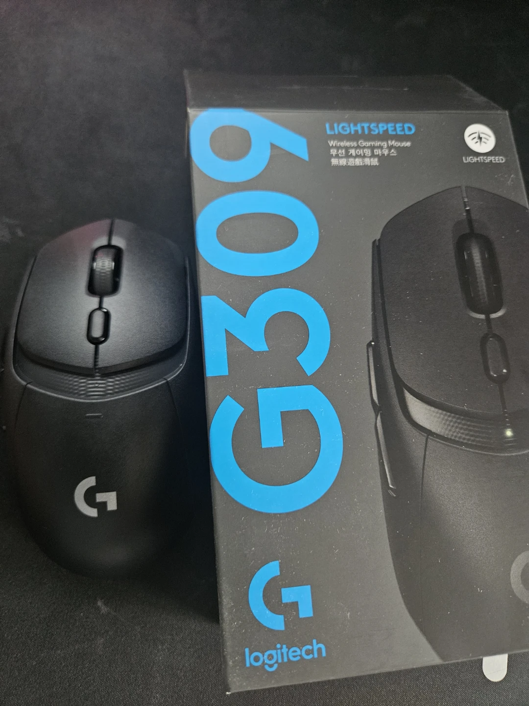 [단순개봉]로지텍 G309 LIGHTSPEED 무선 게이밍 마우스 | 디지털기기 | 당근 중고거래