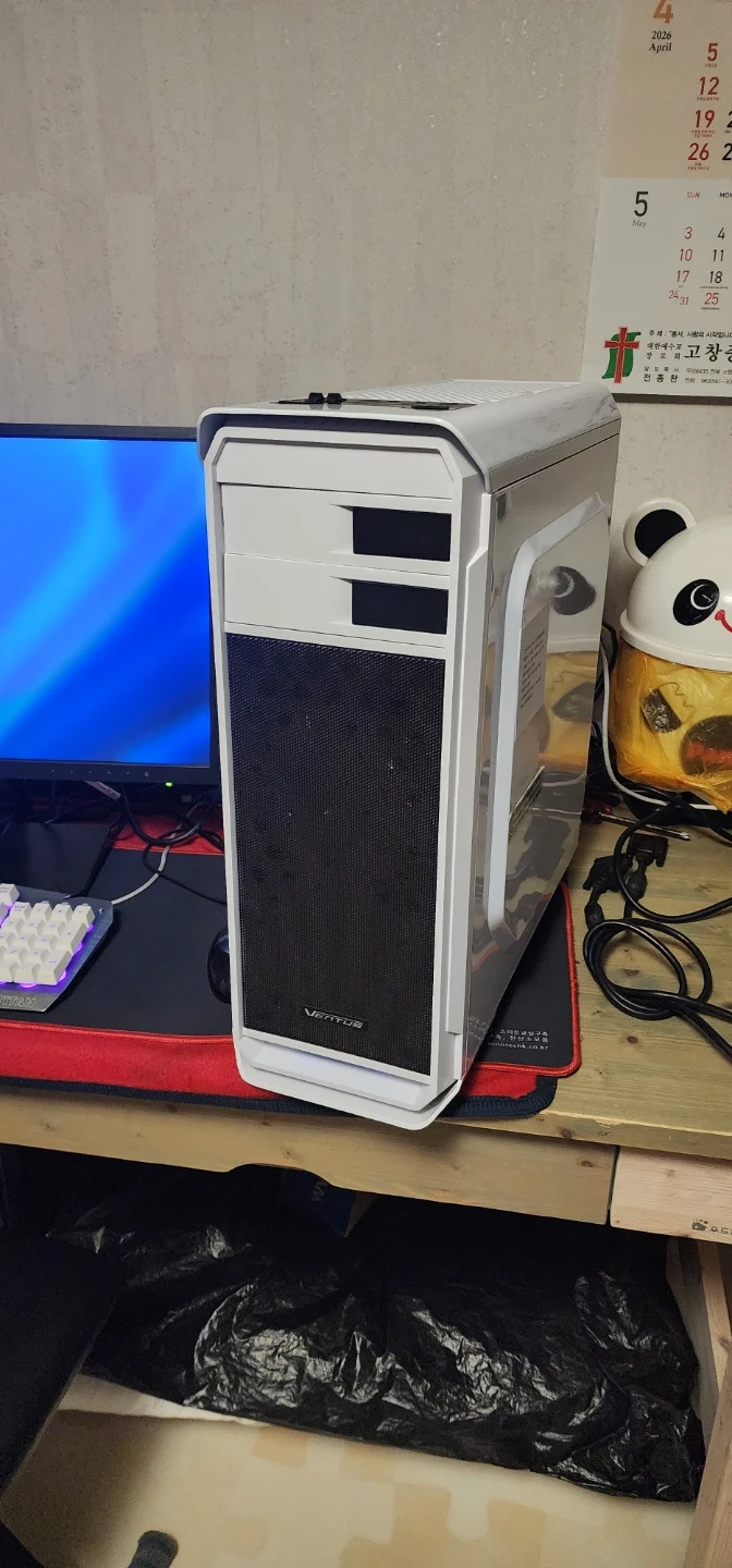 NCORE 화이트 미들타워 PC 본체 RX 570 4GB 게이밍 | 디지털기기 | 당근 중고거래