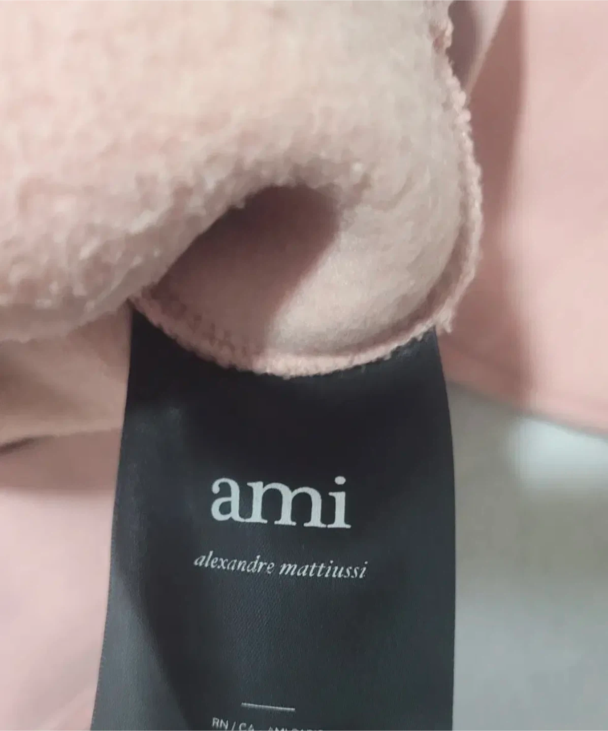아미 하트 빅로고 맨투맨 | 남성패션/잡화 | 당근 중고거래