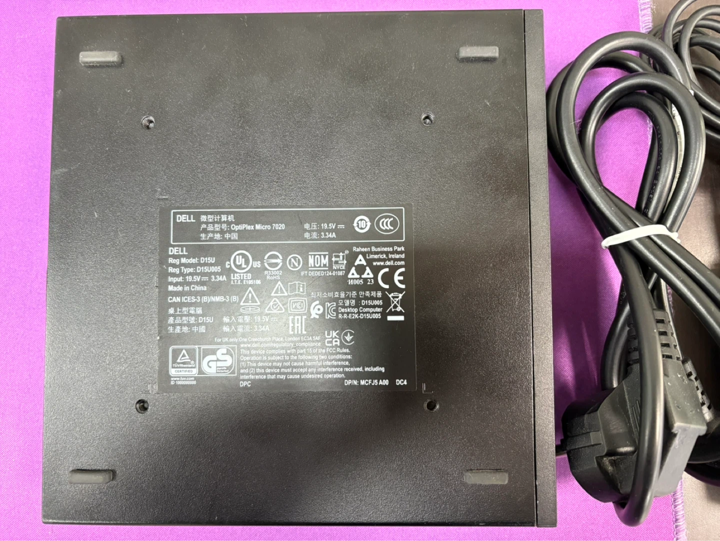 DELL OptiPlex Micro 7020 본체 | 디지털기기 | 당근 중고거래
