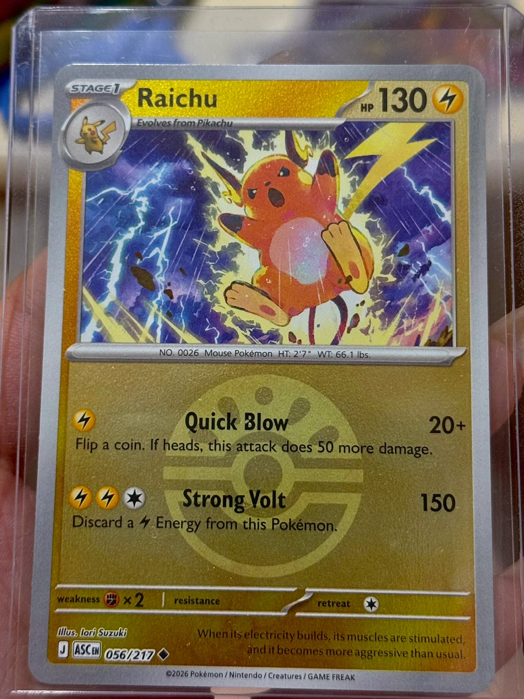 Raichu AR (북미판,레어) | 취미/게임/음반 | 당근 중고거래