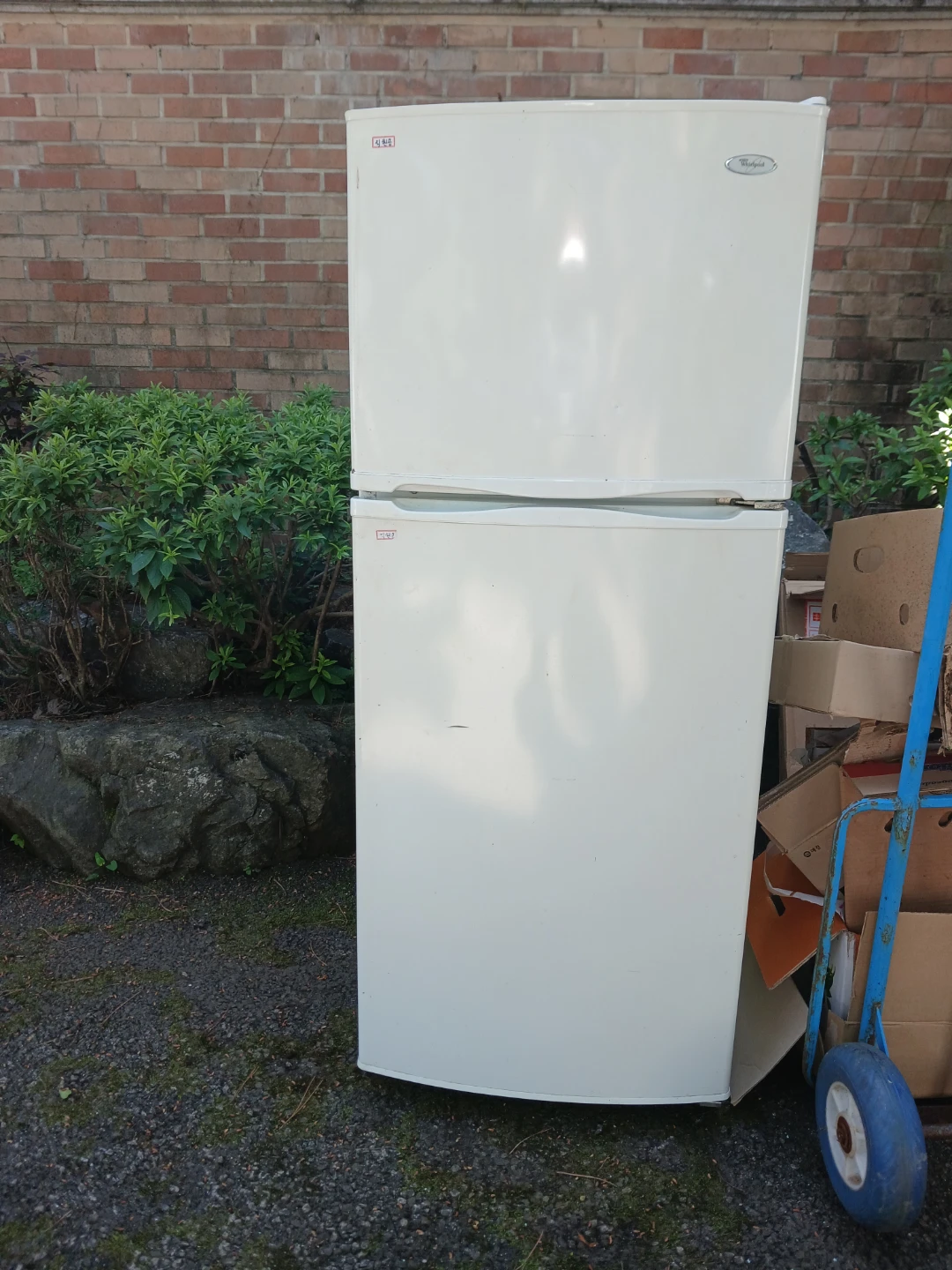 Whirlpool 2도어 냉장고 화이트 | 생활가전 | 당근 중고거래