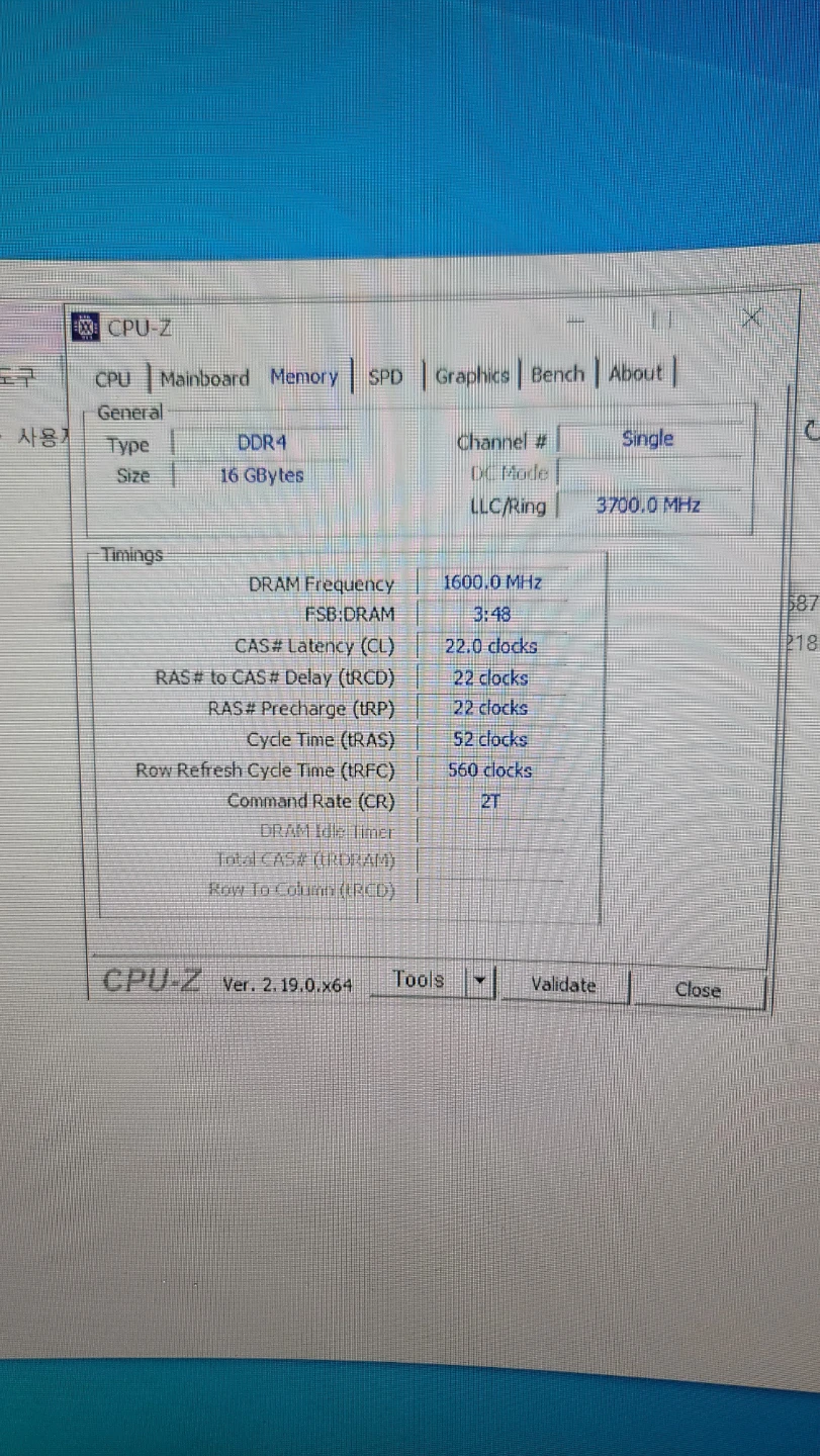 인텔 i7-8700 / GTX 1060 3GB / 16GB RAM 조립 PC | 디지털기기 | 당근 중고거래