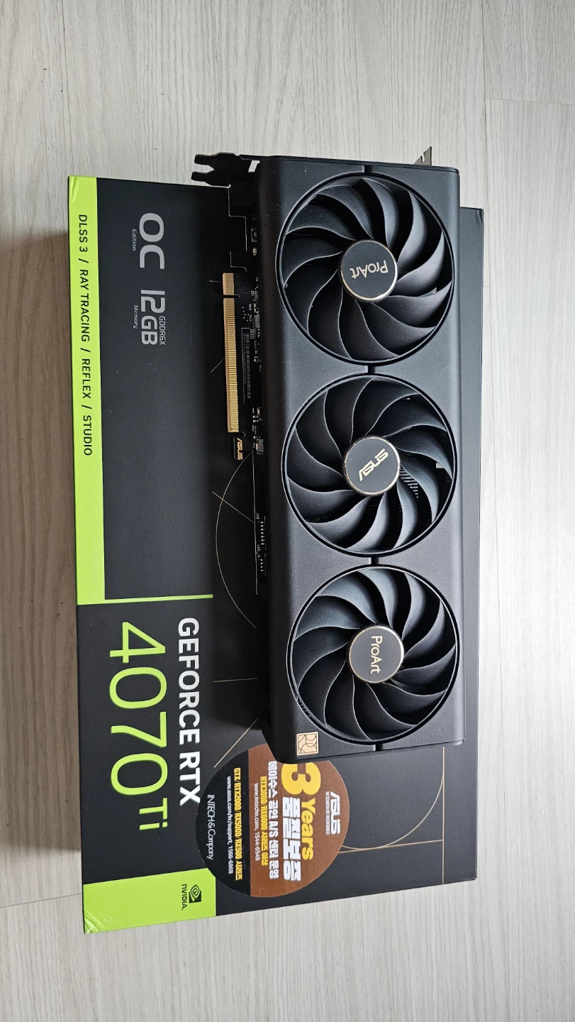 ASUS ProArt RTX 4070 Ti 그래픽카드 팝니다. | 디지털기기 | 당근 중고거래